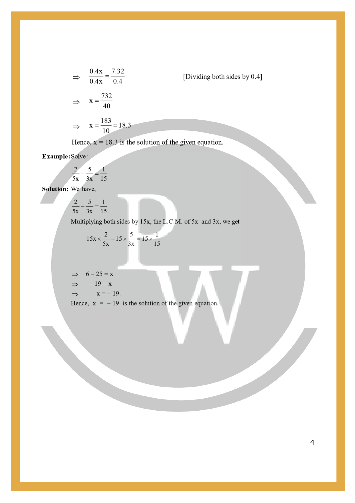 Linear Equations In One Variable Class 7 Worksheet PDF PW linear-equations-in-one-variable-class-7-worksheet-pdf-pw