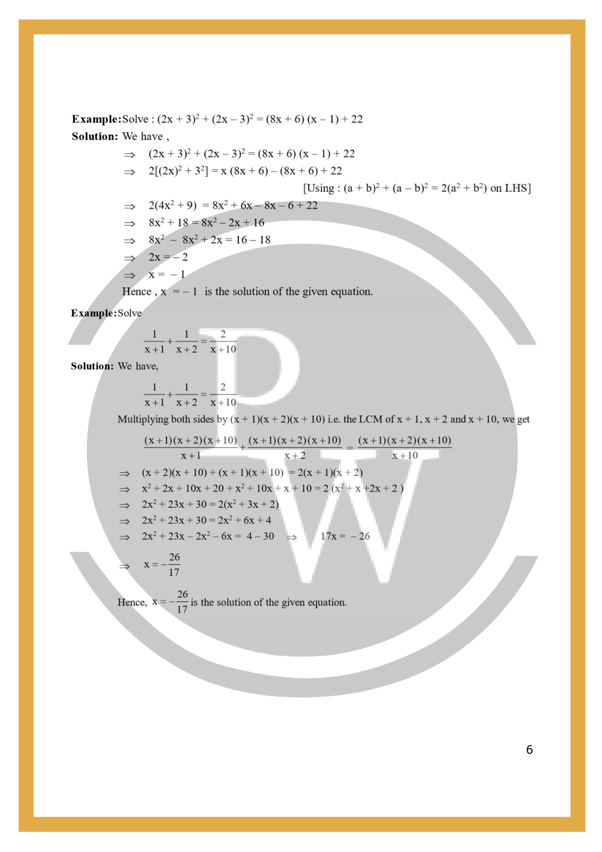Linear Equations in One Variable Class 7 Worksheet PDF | PW