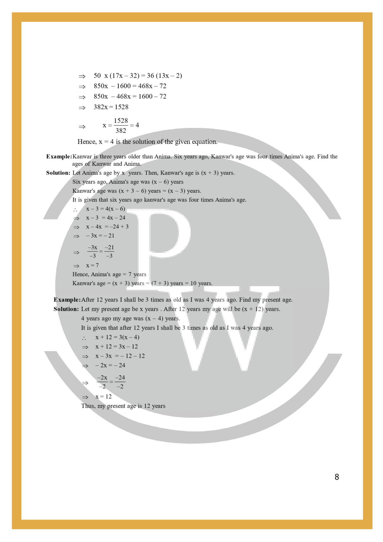 Linear Equations In One Variable Class 7 Worksheet PDF PW linear-equations-in-one-variable-class-7-worksheet-pdf-pw