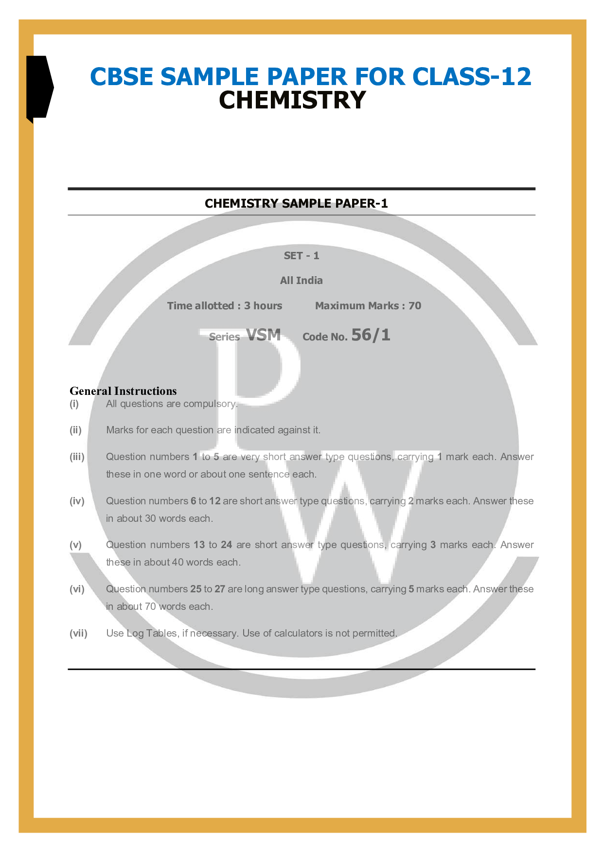 Sample paper-1 For Class 12 Chemistry with solution | PW