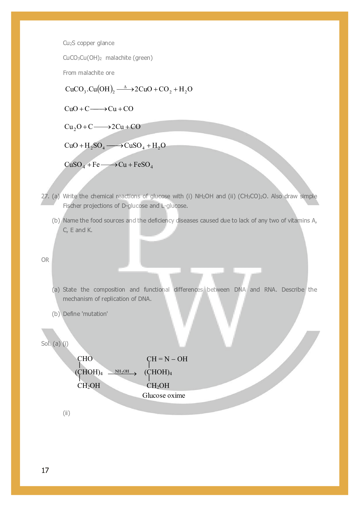 Sample paper-1 For Class 12 Chemistry with solution | PW