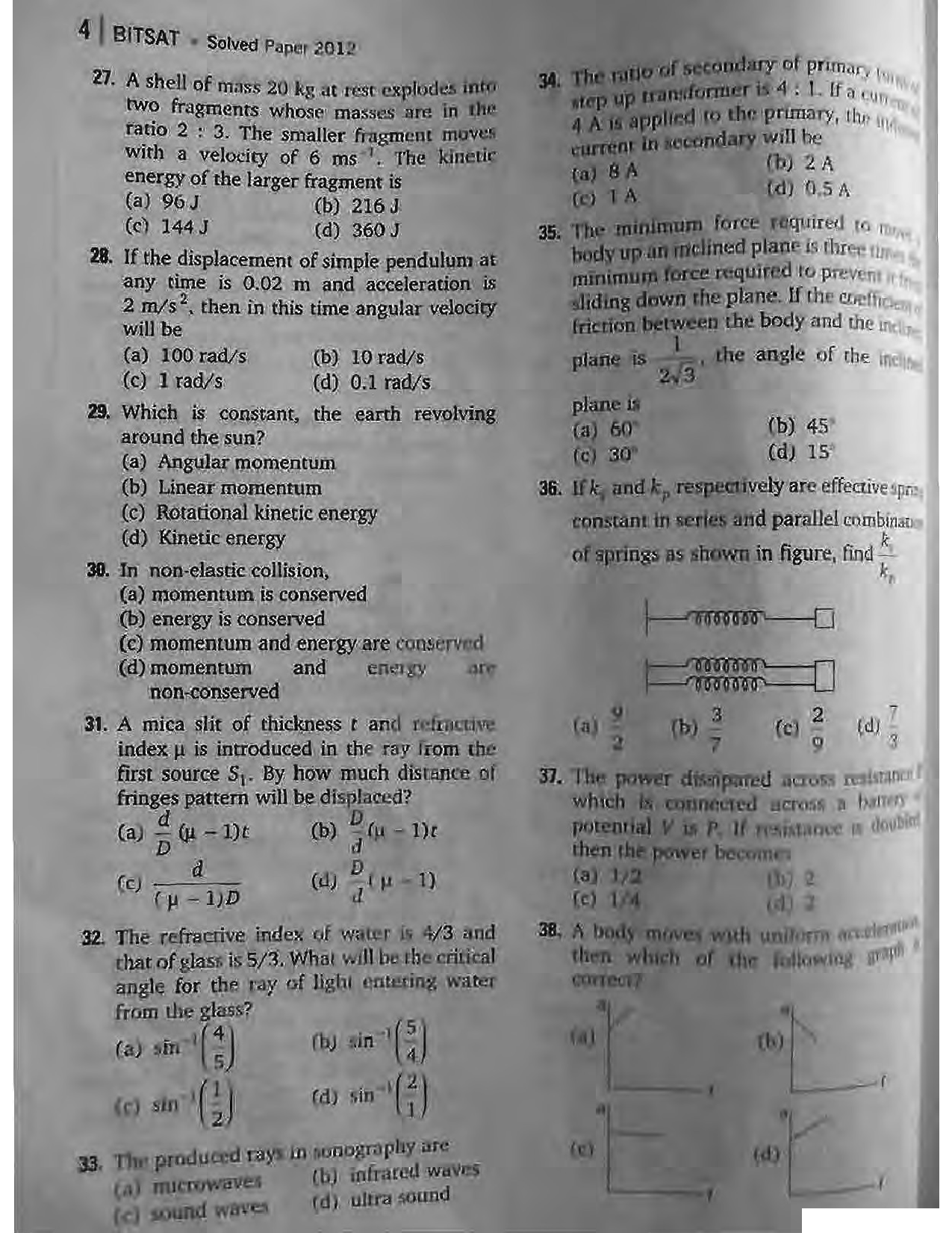 Previous Year BITSAT Question Paper-2012 With Answer Key | PW