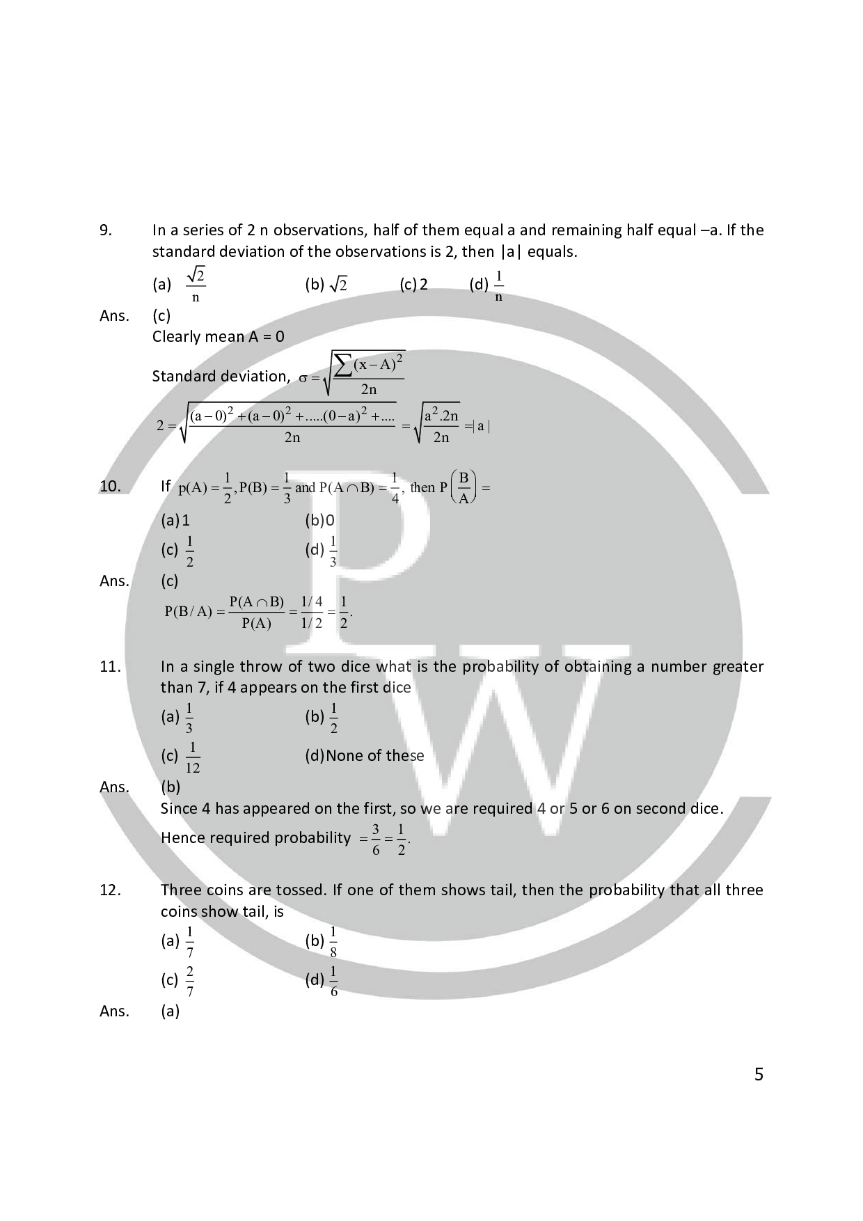 Important Questions For Class 12 Maths Chapter 13 PW important-questions-for-class-12-maths-chapter-13-pw