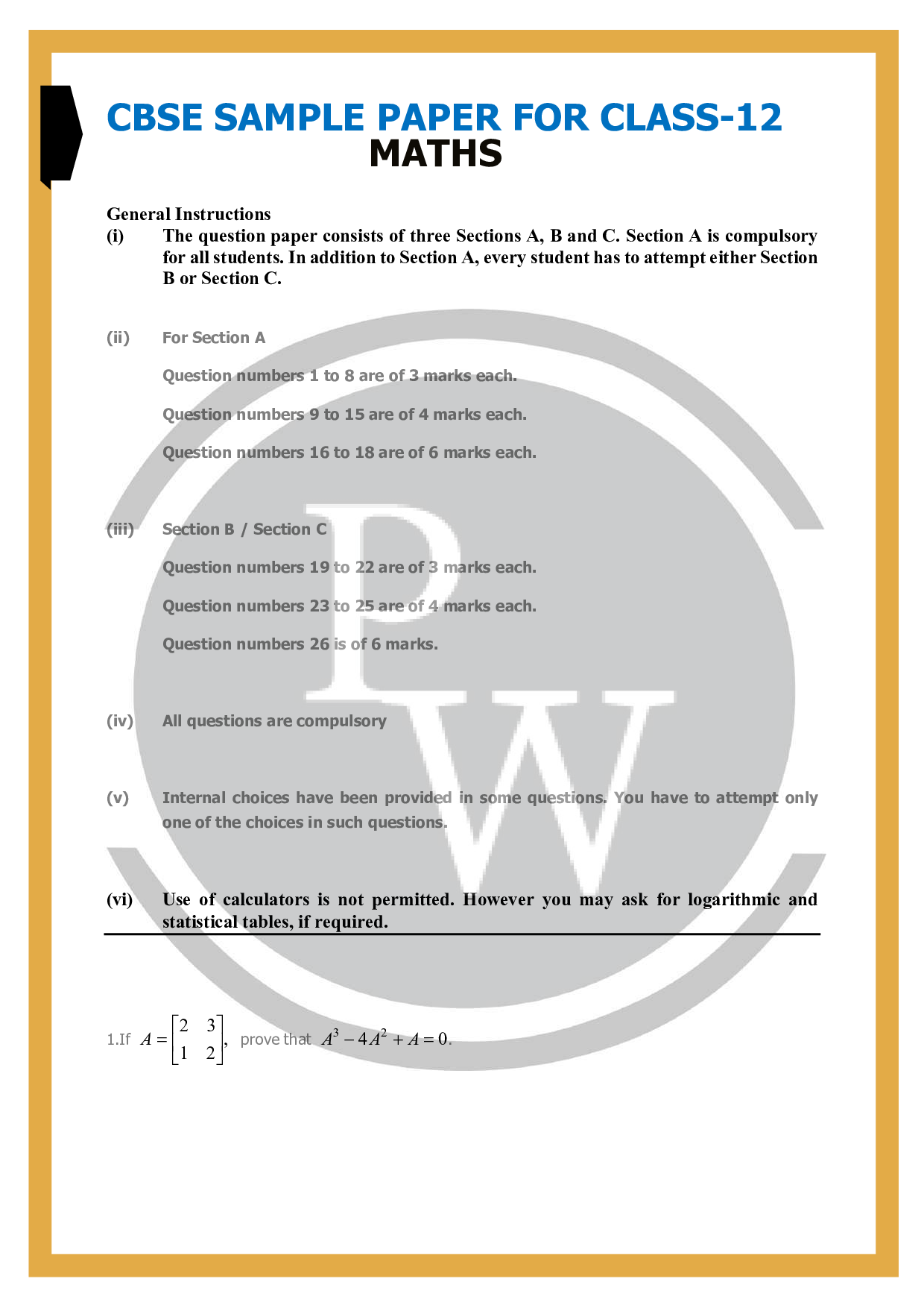 Maths sample paper-1 For Class 12 with solutions | PW
