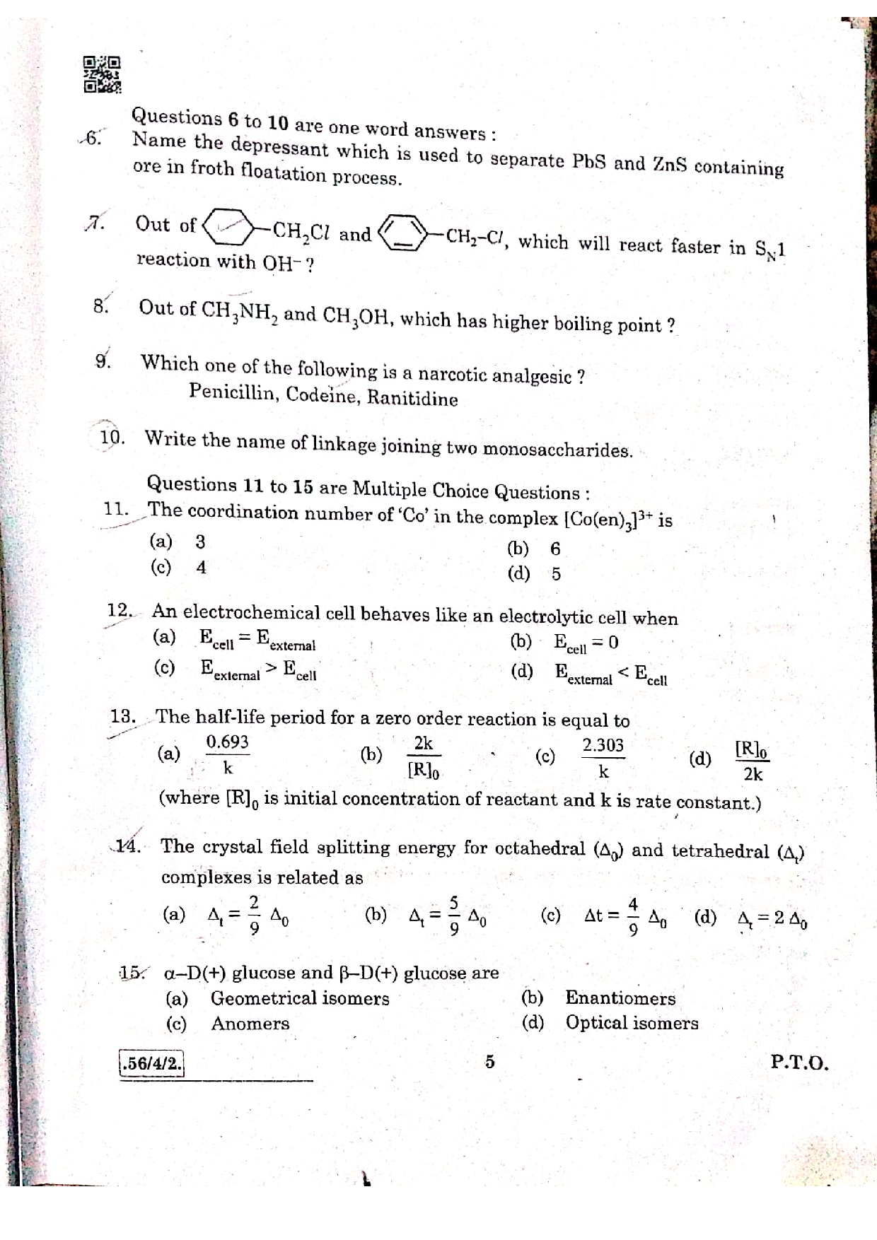 Class 12 Chemistry Year 2020 CBSE previous Year question papers | PW