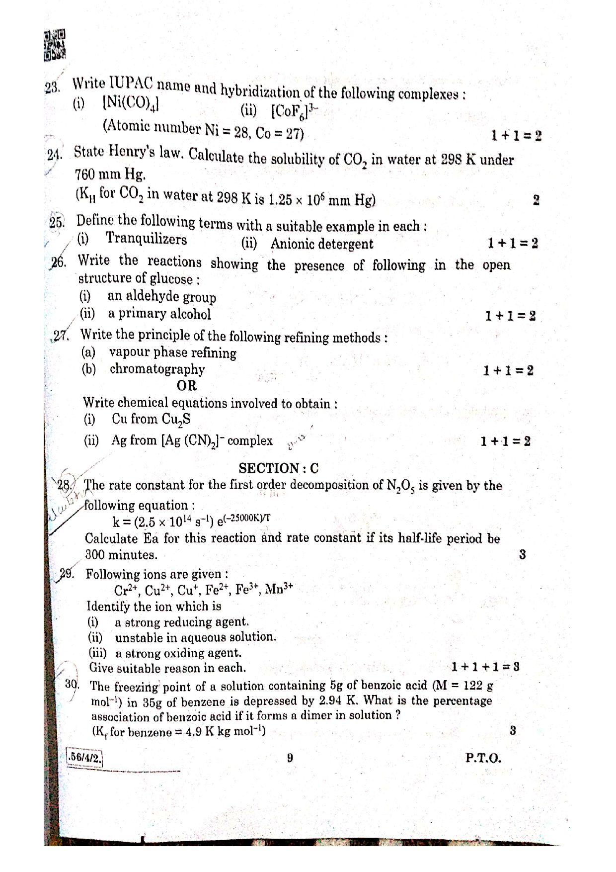 Class 12 Chemistry Year 2020 CBSE previous Year question papers | PW