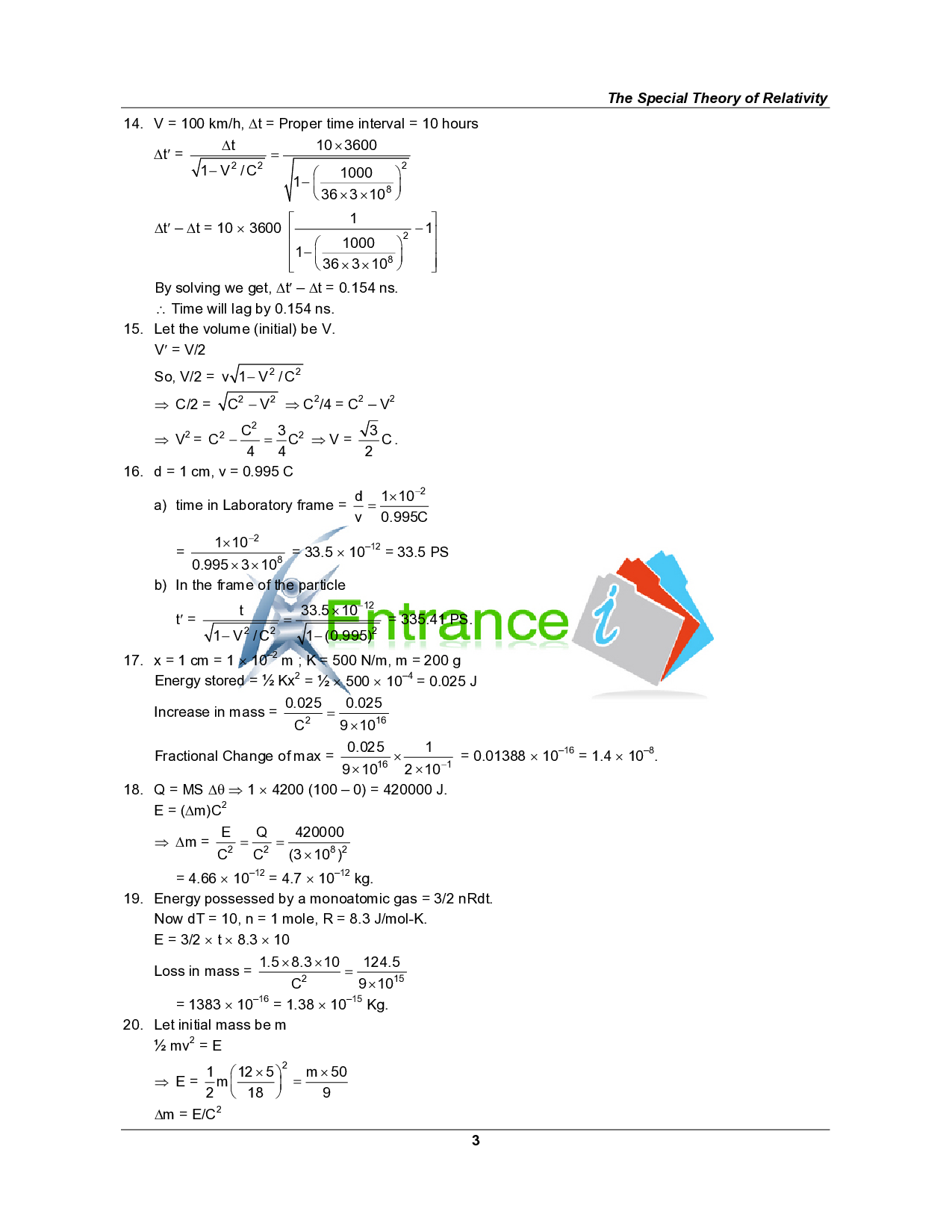 HC Verma The Special Theory of Relativity | PW