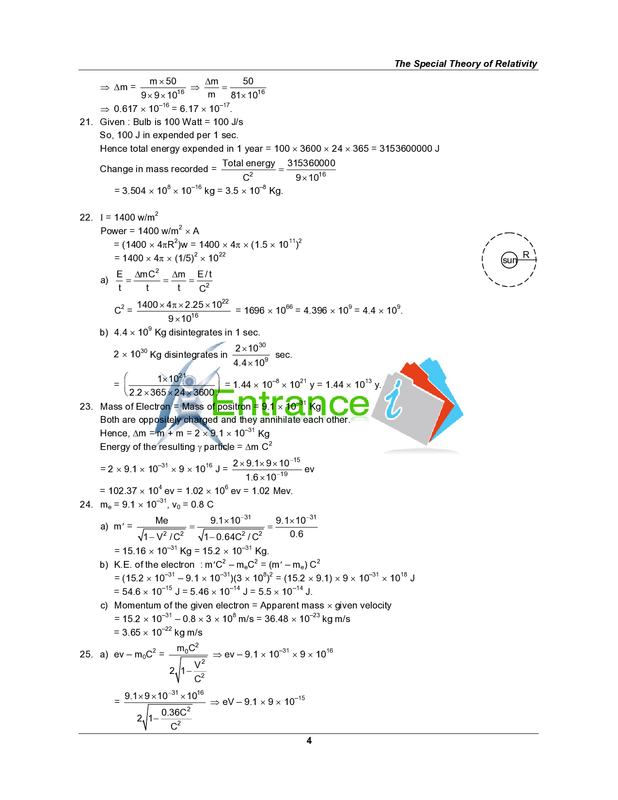 HC Verma The Special Theory of Relativity | PW