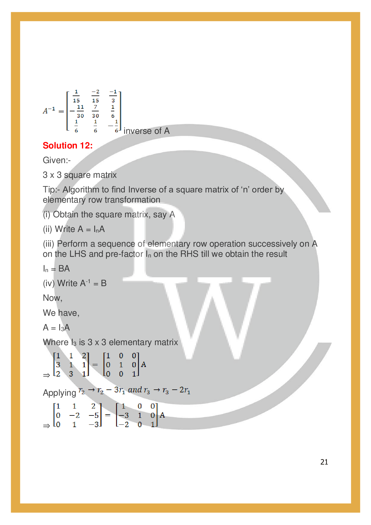 RD Sharma solutions|maths chapter-7 Exercise-7B | PW