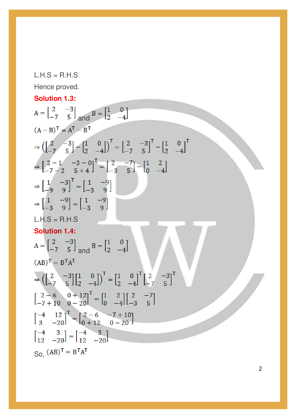 RD Sharma solutions|maths chapter-5 Exercise-5D | PW