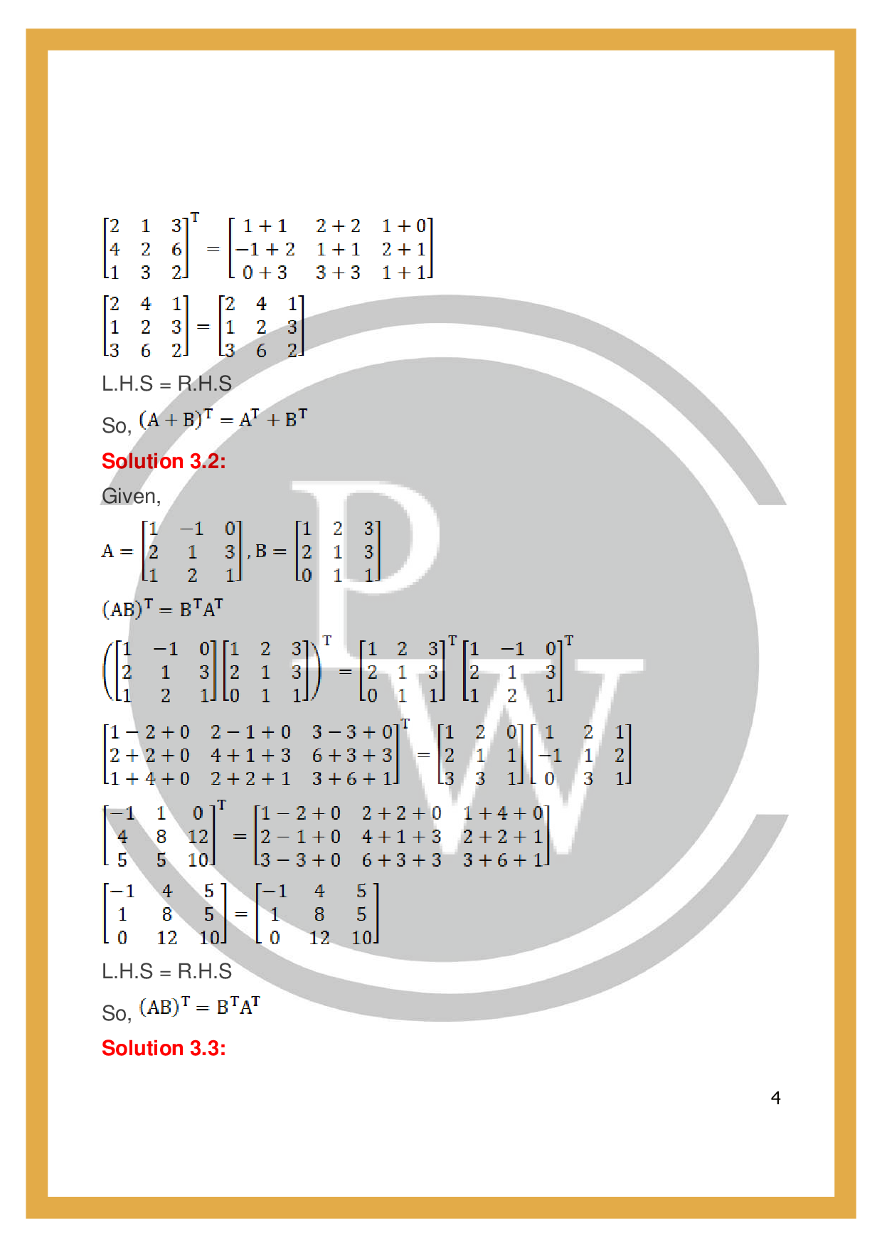 RD Sharma solutions|maths chapter-5 Exercise-5D | PW
