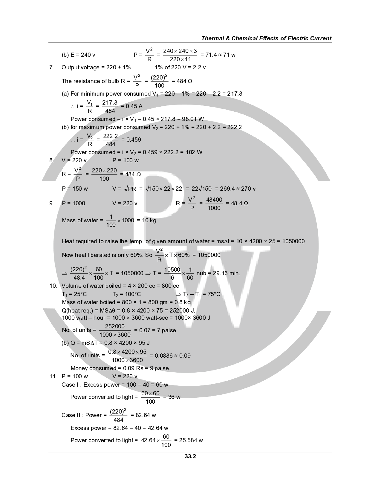 HC Verma Class 12 Physics Part-2 Solutions for Chapter 33