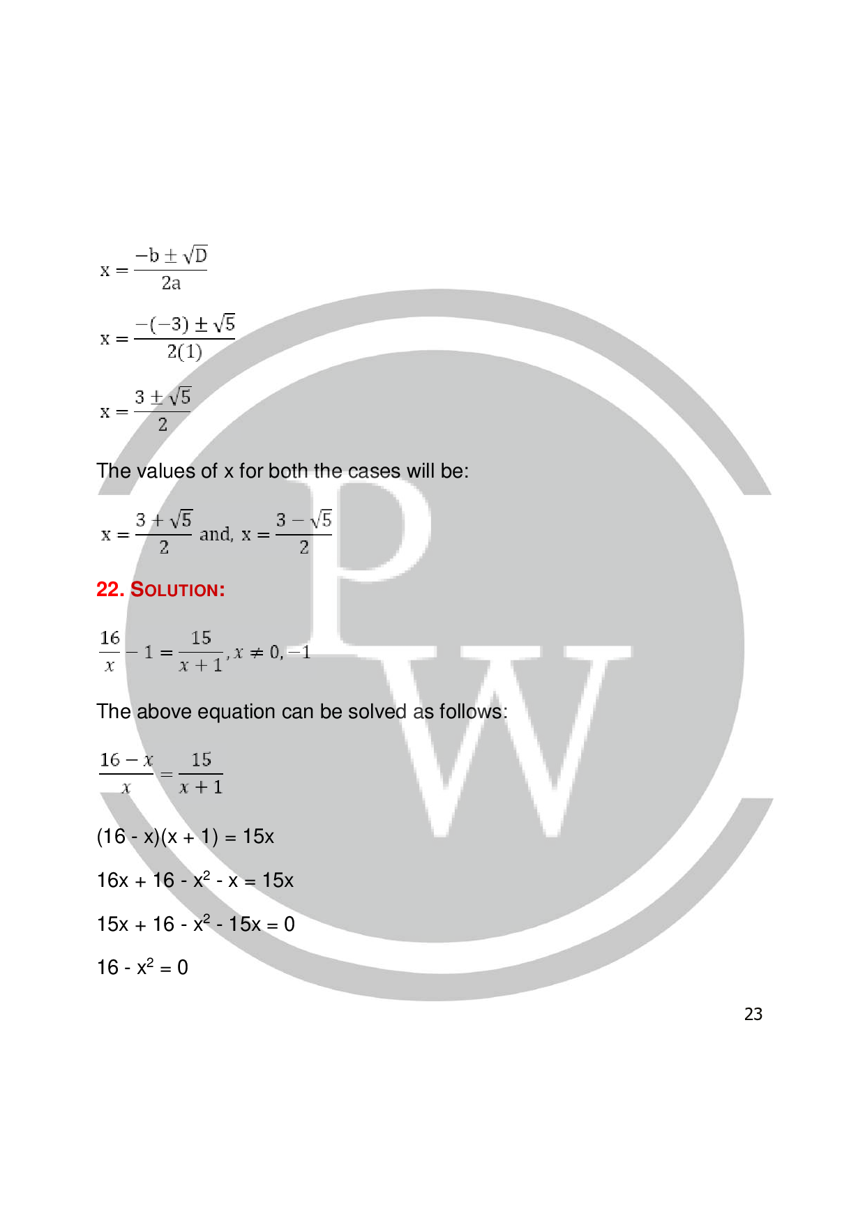 rd-sharma-class-10-solutions-chapter-8-quadratic-equations-exercise-8-5
