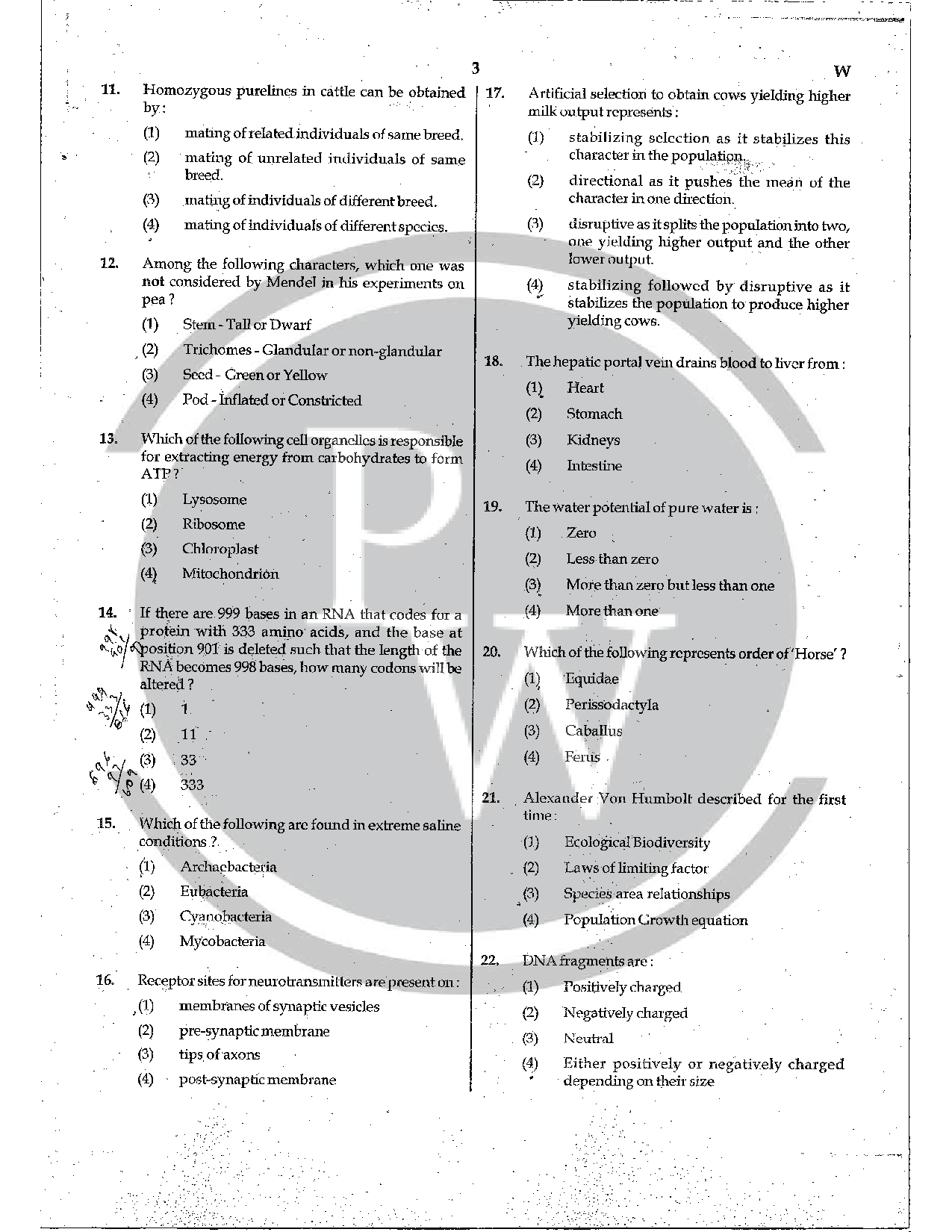 neet-question-paper-2017-pdf-download-the-question-paper-with-answer-key