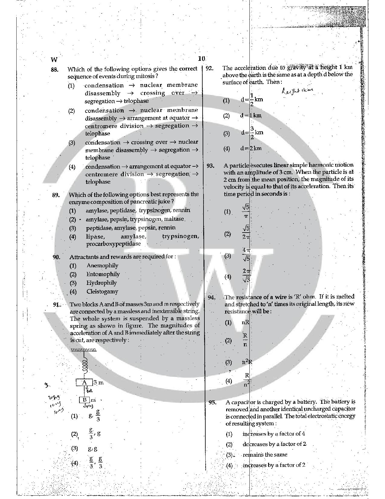 NEET Question Paper 2017 Pdf Download The Question Paper With Answer Key