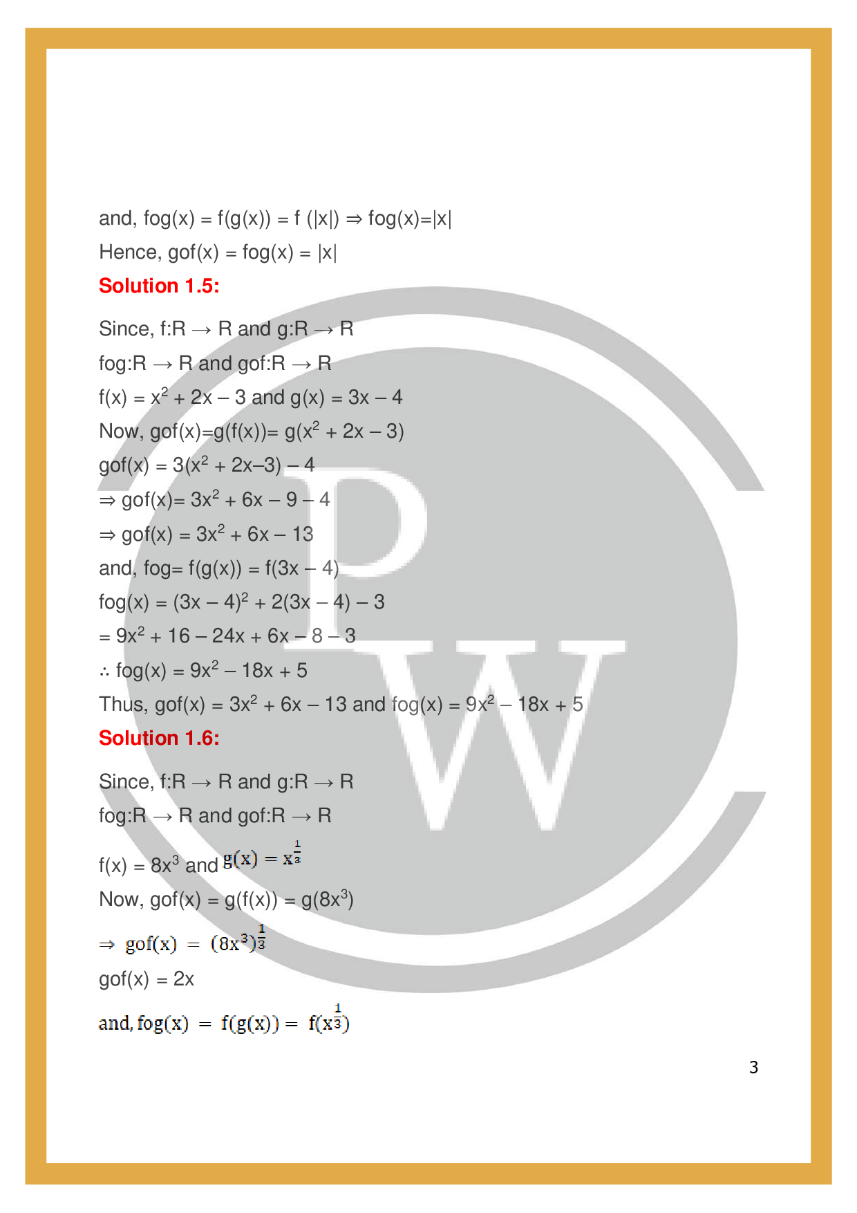 Solutions for class 12 maths chapter-2 Exercise-2B RD Sharma | PW
