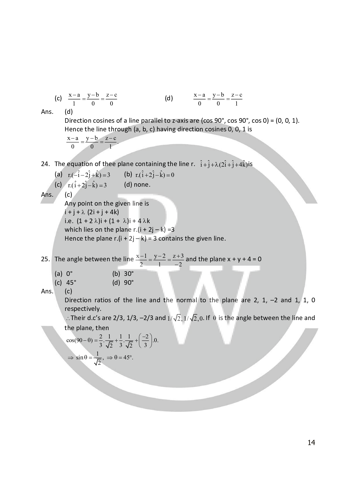 Important Questions For Class 12 Chapter 11 PW