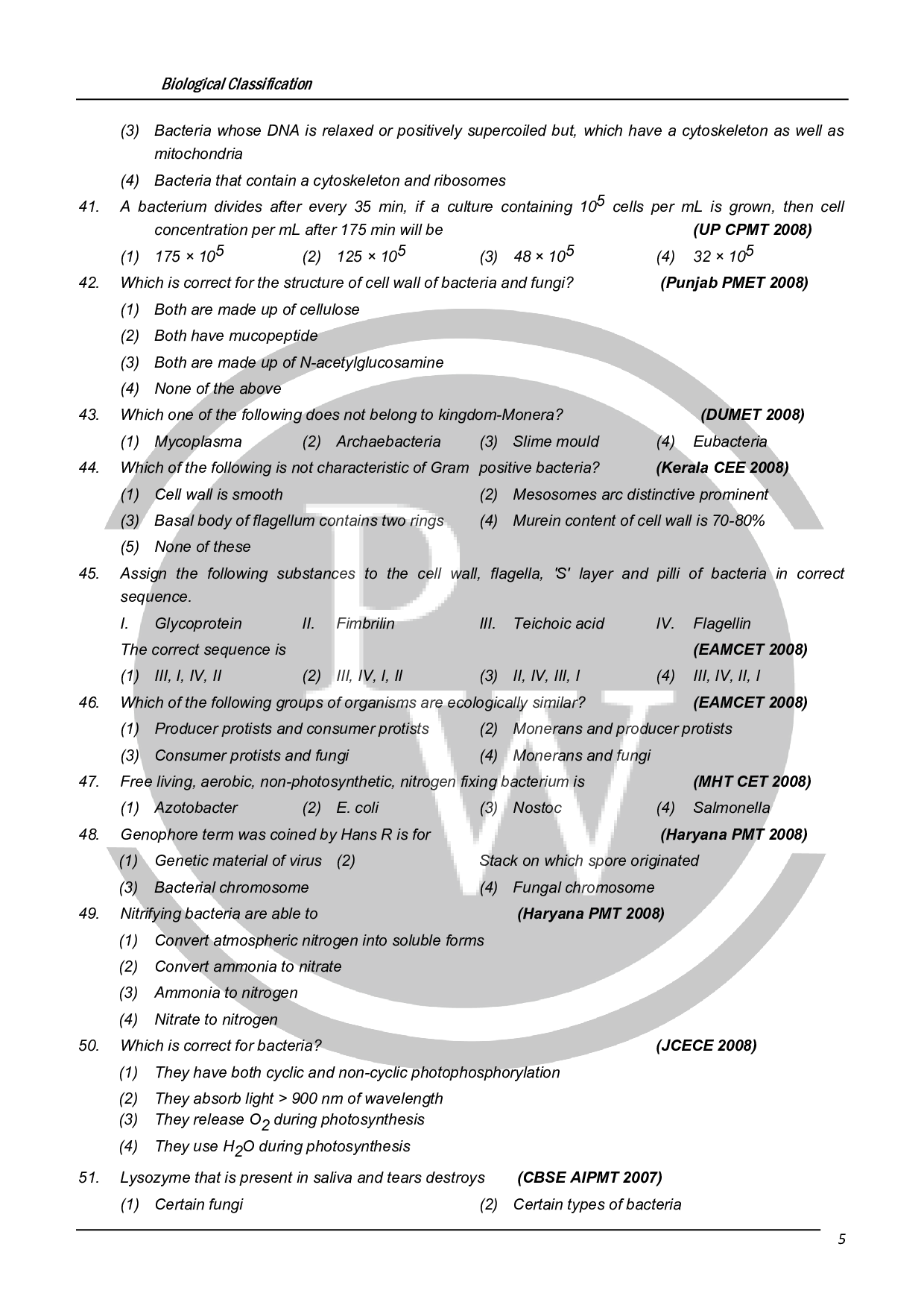 Biological Classification MCQ For NEET Biology With Answers