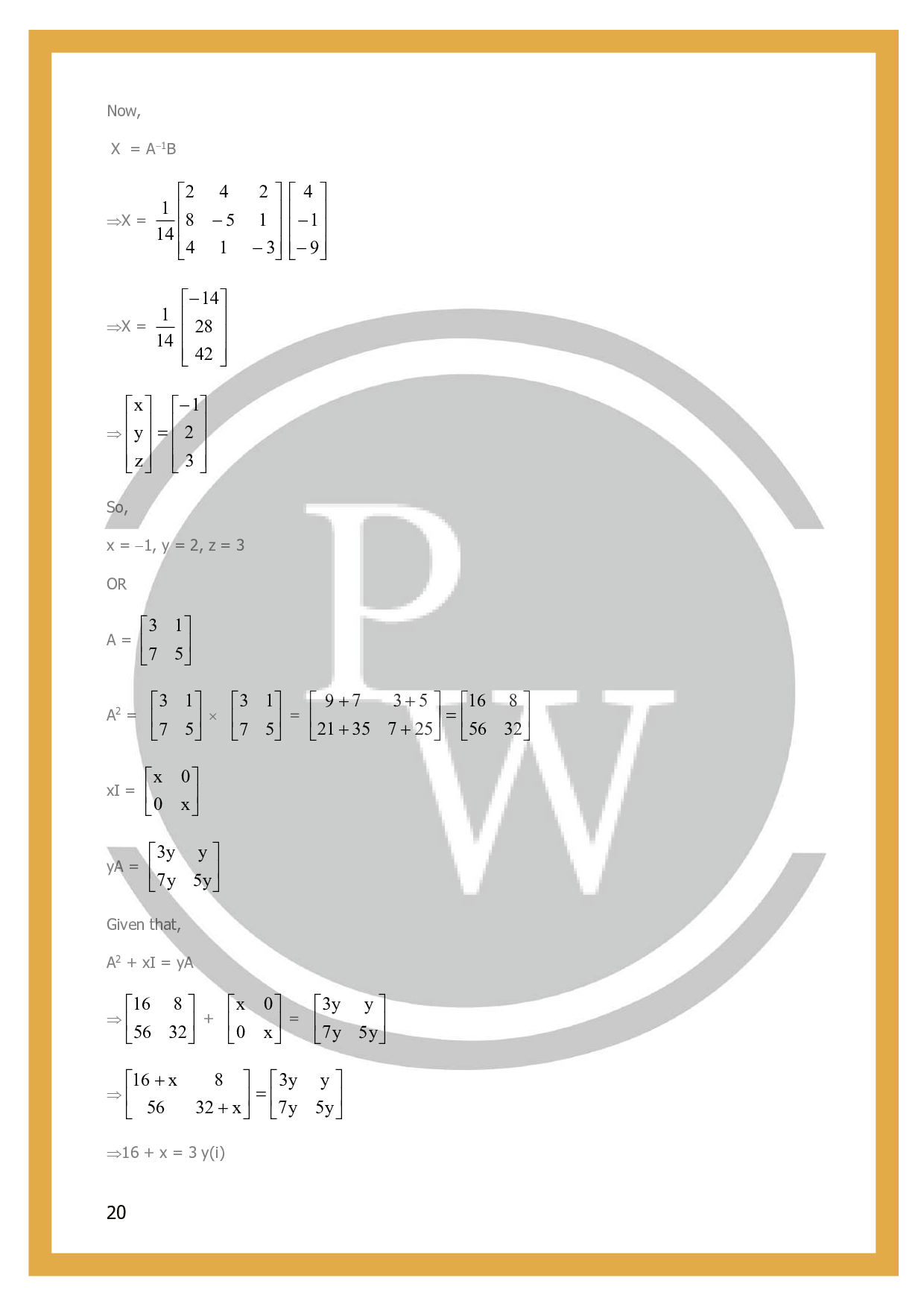 Maths Sample Paper 2 For Class 12 Maths With Solutions Pdf PW maths-sample-paper-2-for-class-12-maths-with-solutions-pdf-pw