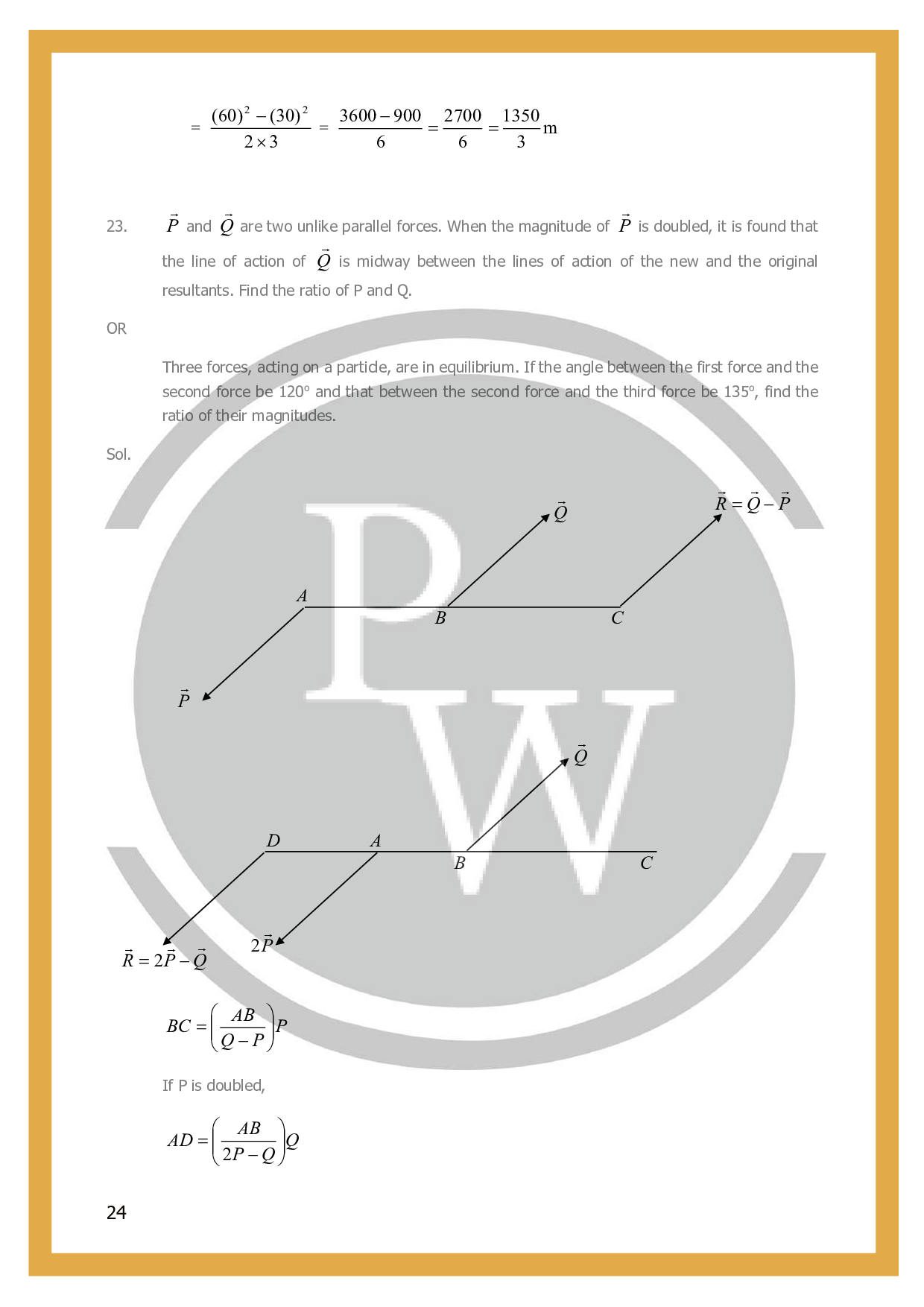 Maths Sample Paper 2 For Class 12 Maths With Solutions Pdf PW Maths Sample Paper 2 For Class 12 Maths With Solutions Pdf PW