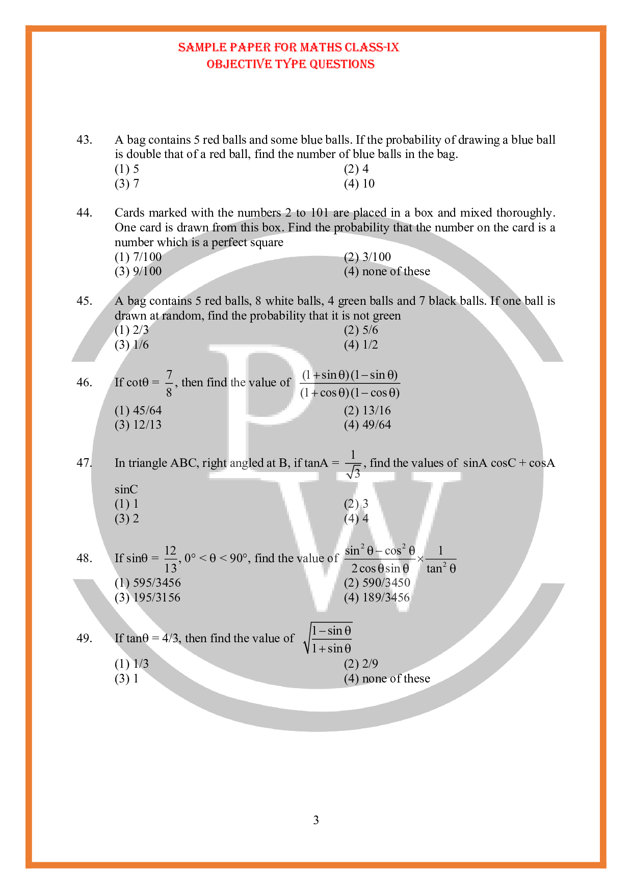 CBSE Sample papers-9 class 9 Maths (Obj. Type) | PW