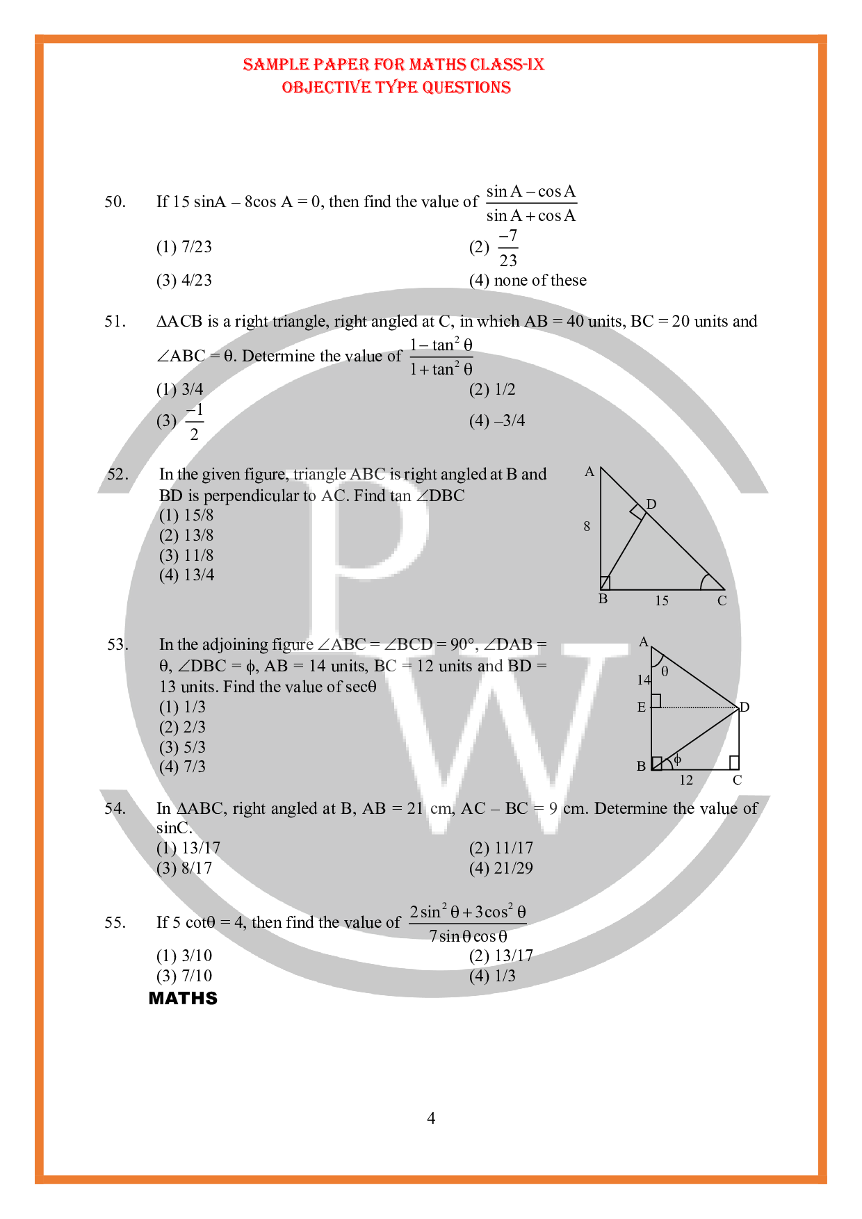 CBSE Sample papers-9 class 9 Maths (Obj. Type) | PW