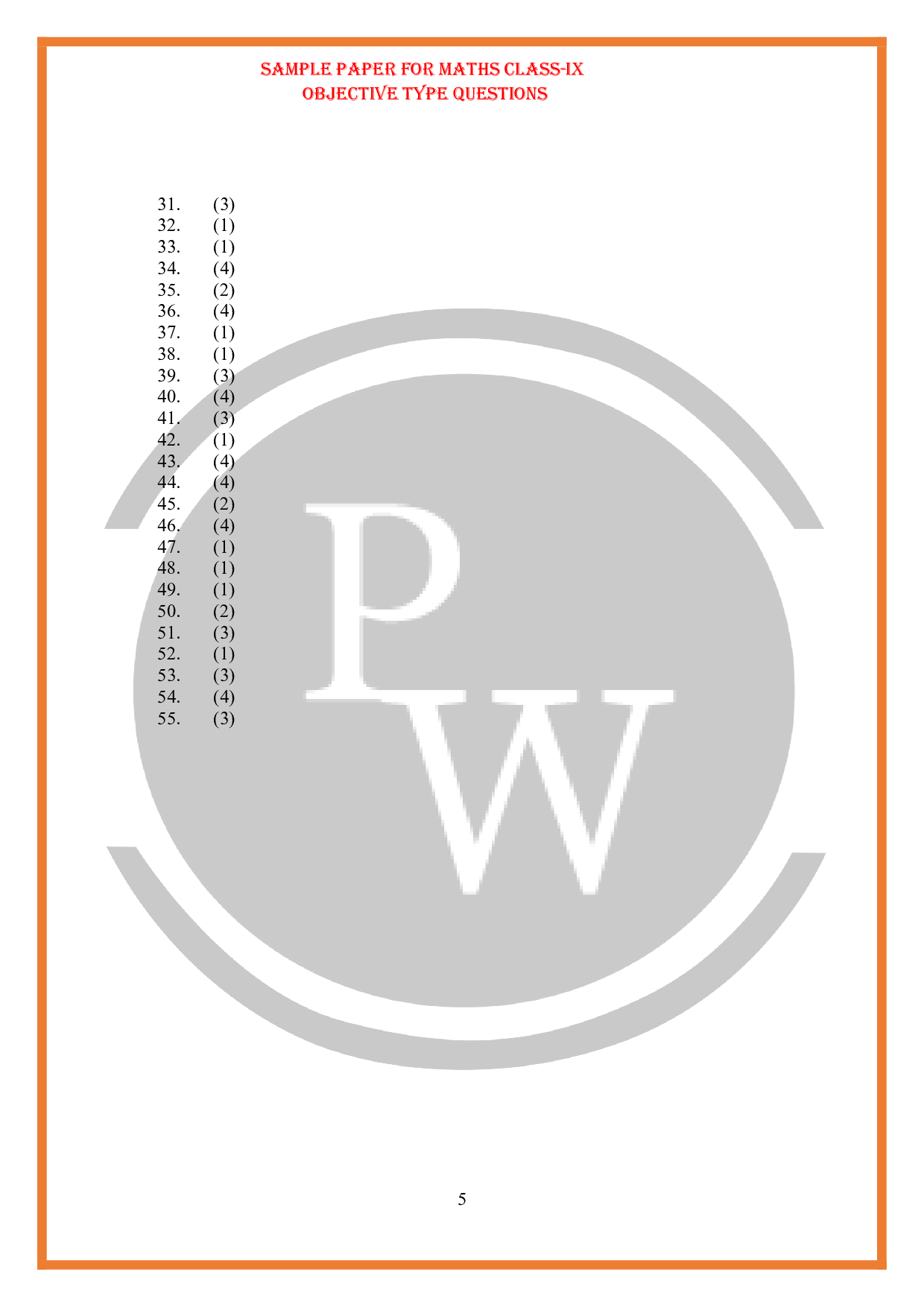 CBSE Sample papers-9 class 9 Maths (Obj. Type) | PW