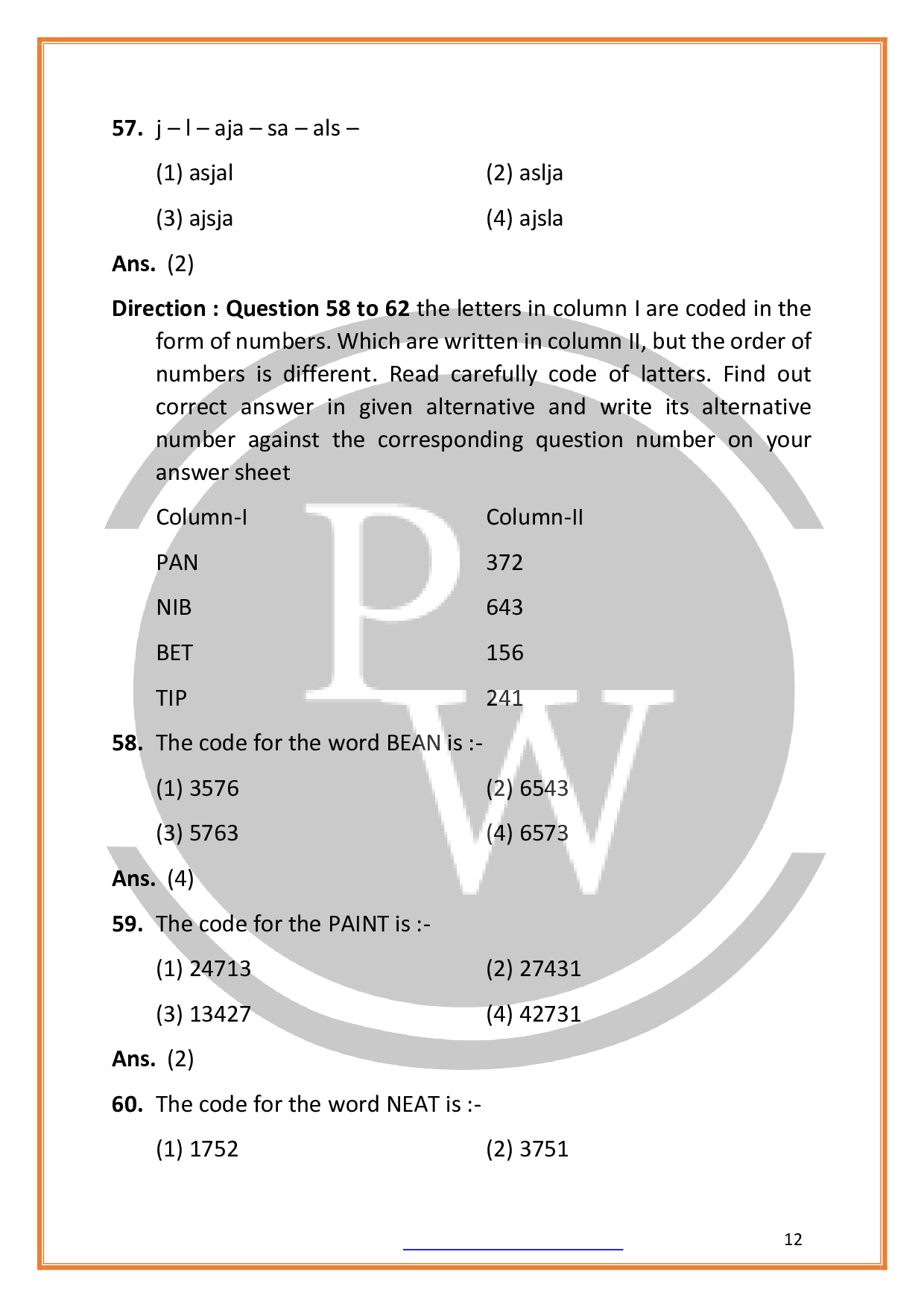 NTSE UP MAT Question Papers 2020-21| Physics wallah