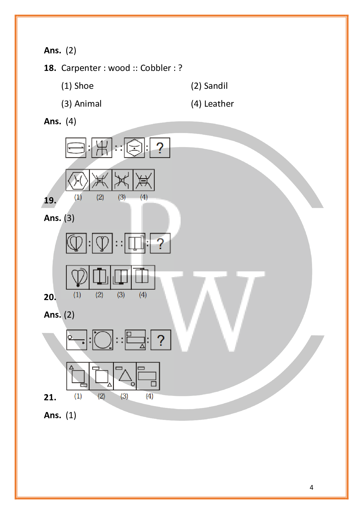 NTSE UP MAT Question Papers 2020-21| Physics wallah