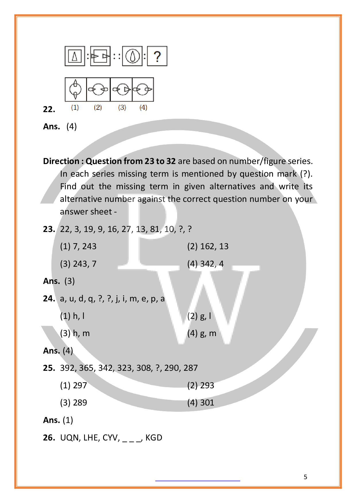 NTSE UP MAT Question Papers 2020-21| Physics wallah