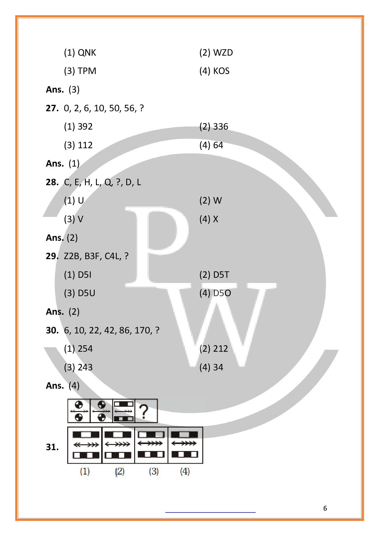 NTSE UP MAT Question Papers 2020-21| Physics wallah