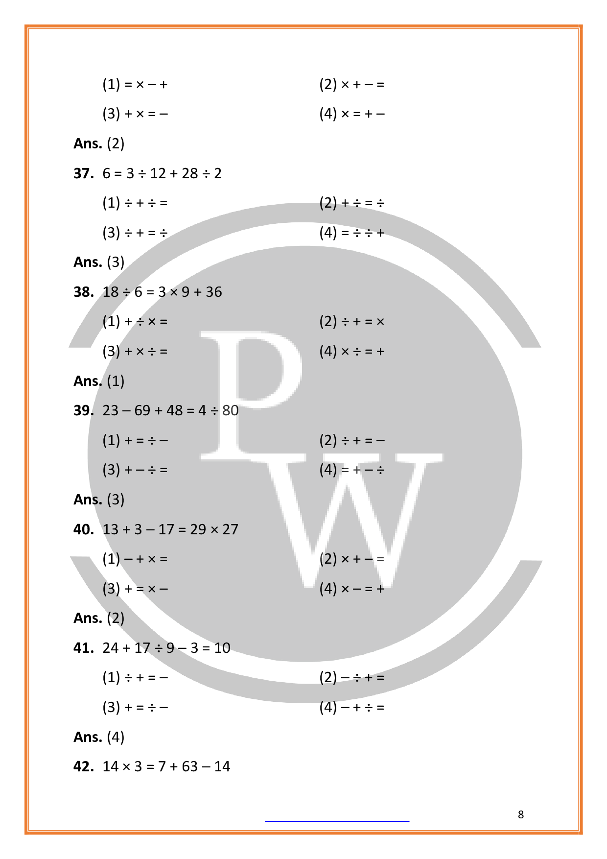 NTSE UP MAT Question Papers 2020-21| Physics wallah