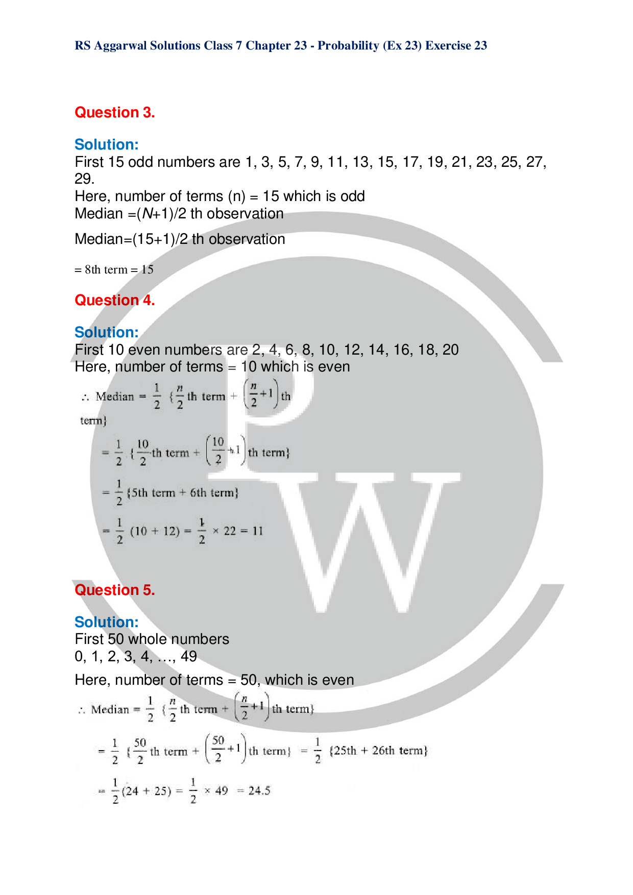 RS Aggarwal Maths Solutions For Probability | Physics Wallah