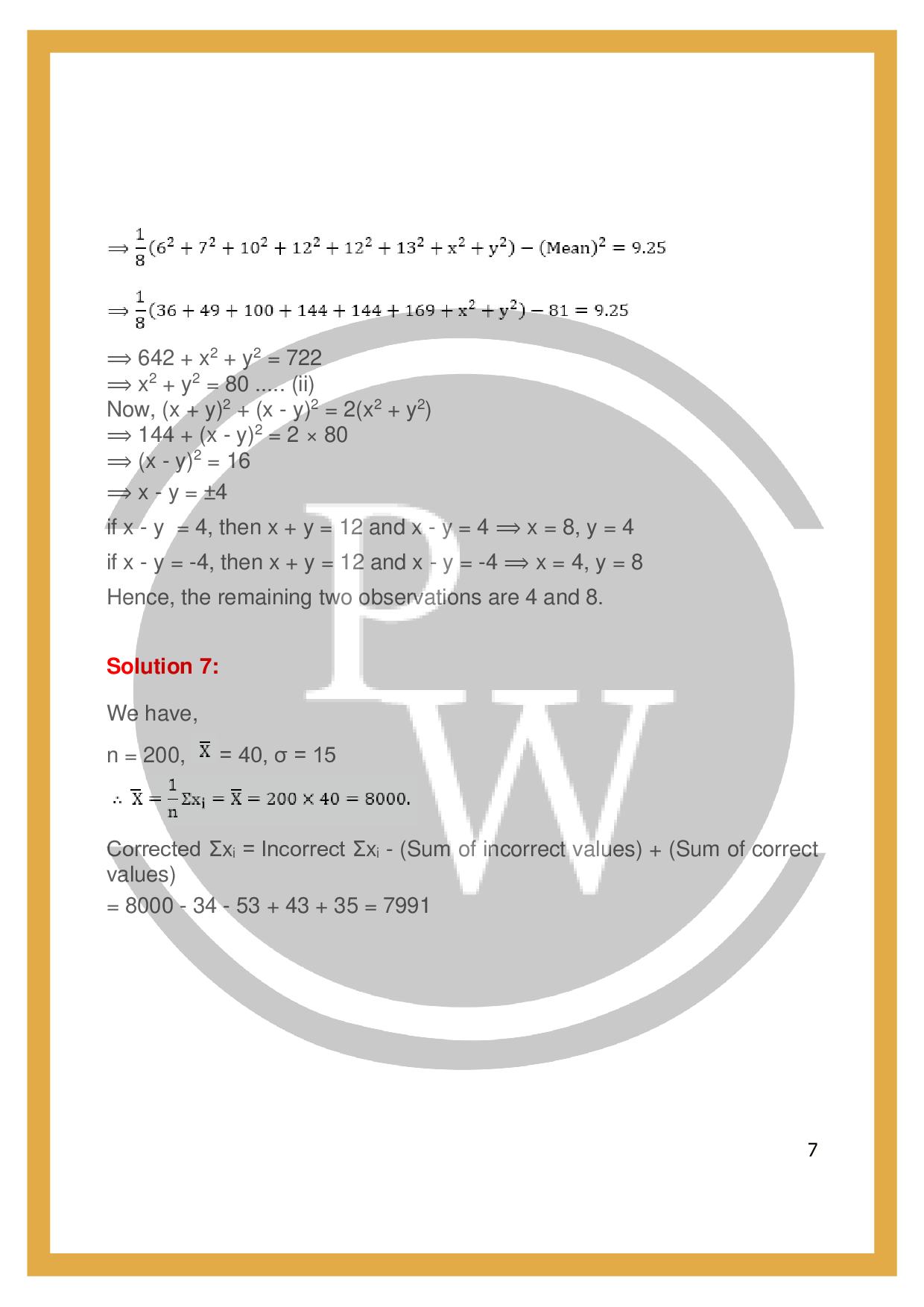 RD Sharma class 11 solutions|Statistics Exercise-32D| Physics Wallah