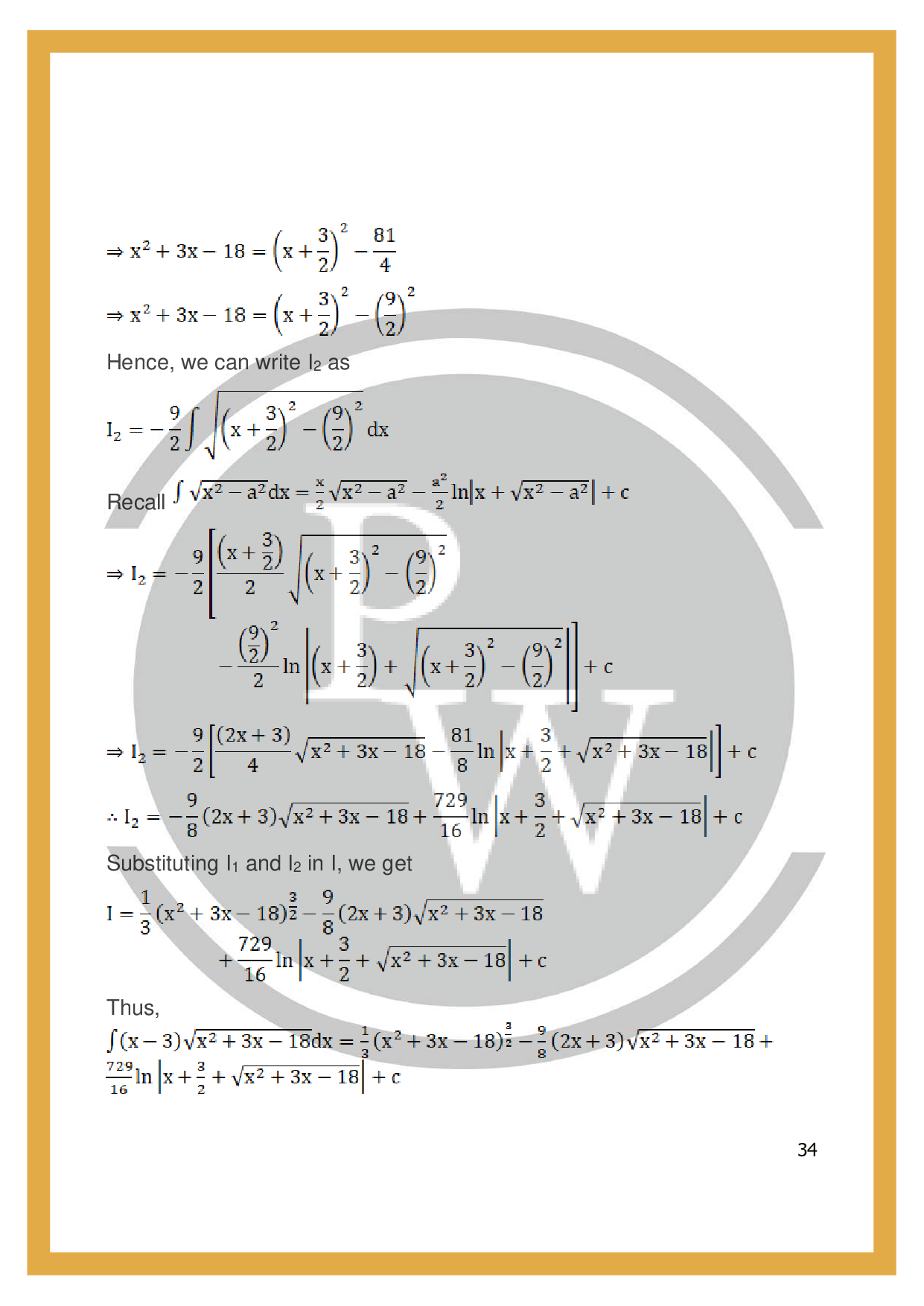 Solutions for class 12 maths chapter-19 Exercise-19C-C RD Sharma