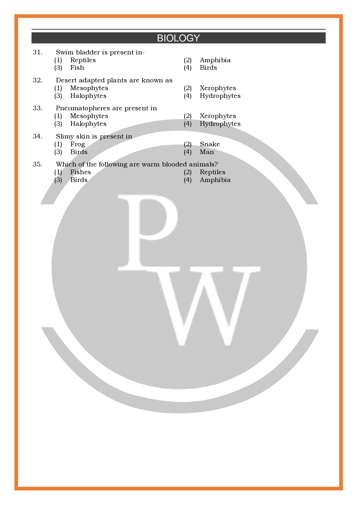 Class 7 Science Worksheet-1 With Answer key |Physics Wallah