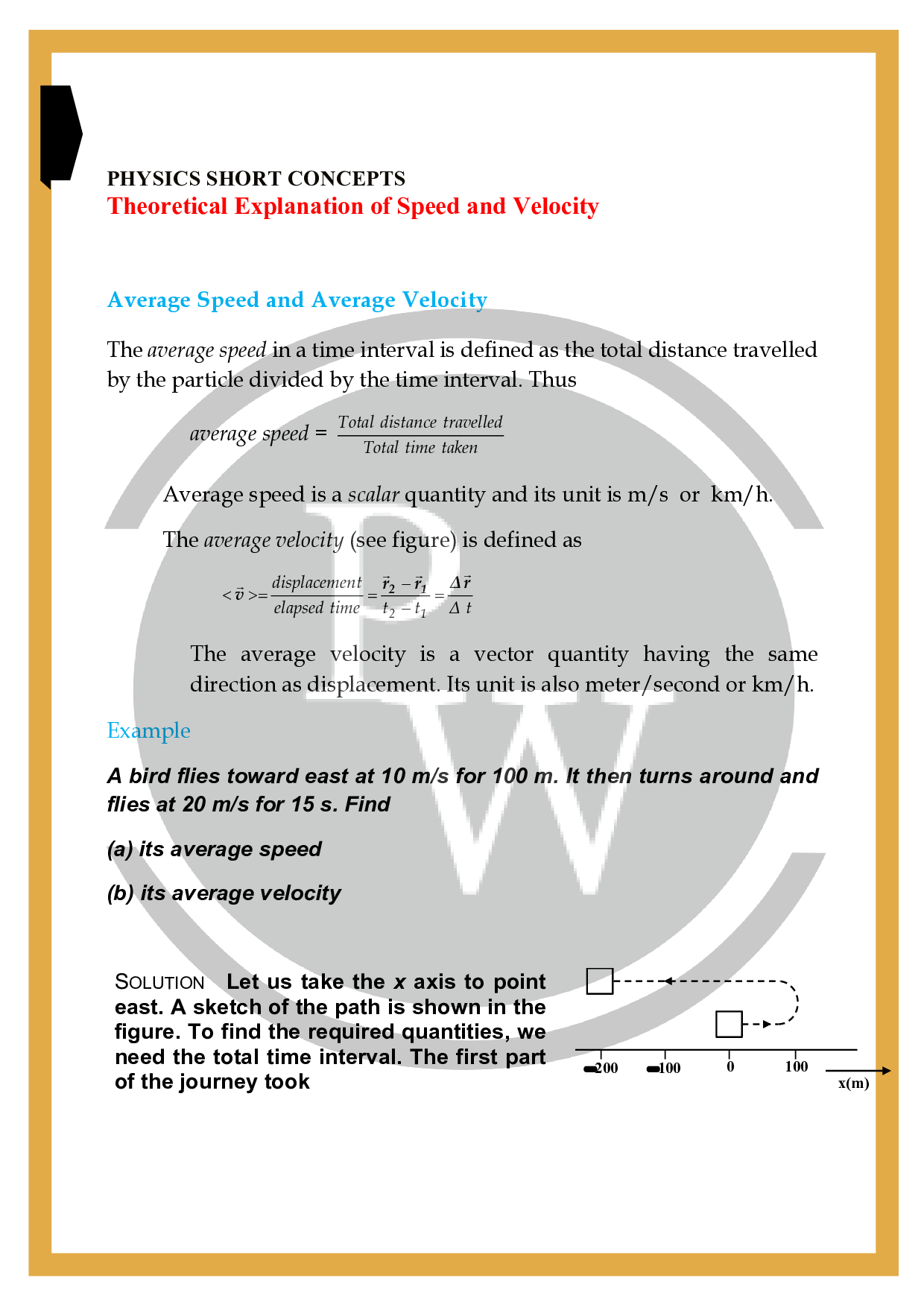 Difference Between Speed And Velocity |Types of Speed and Velocity