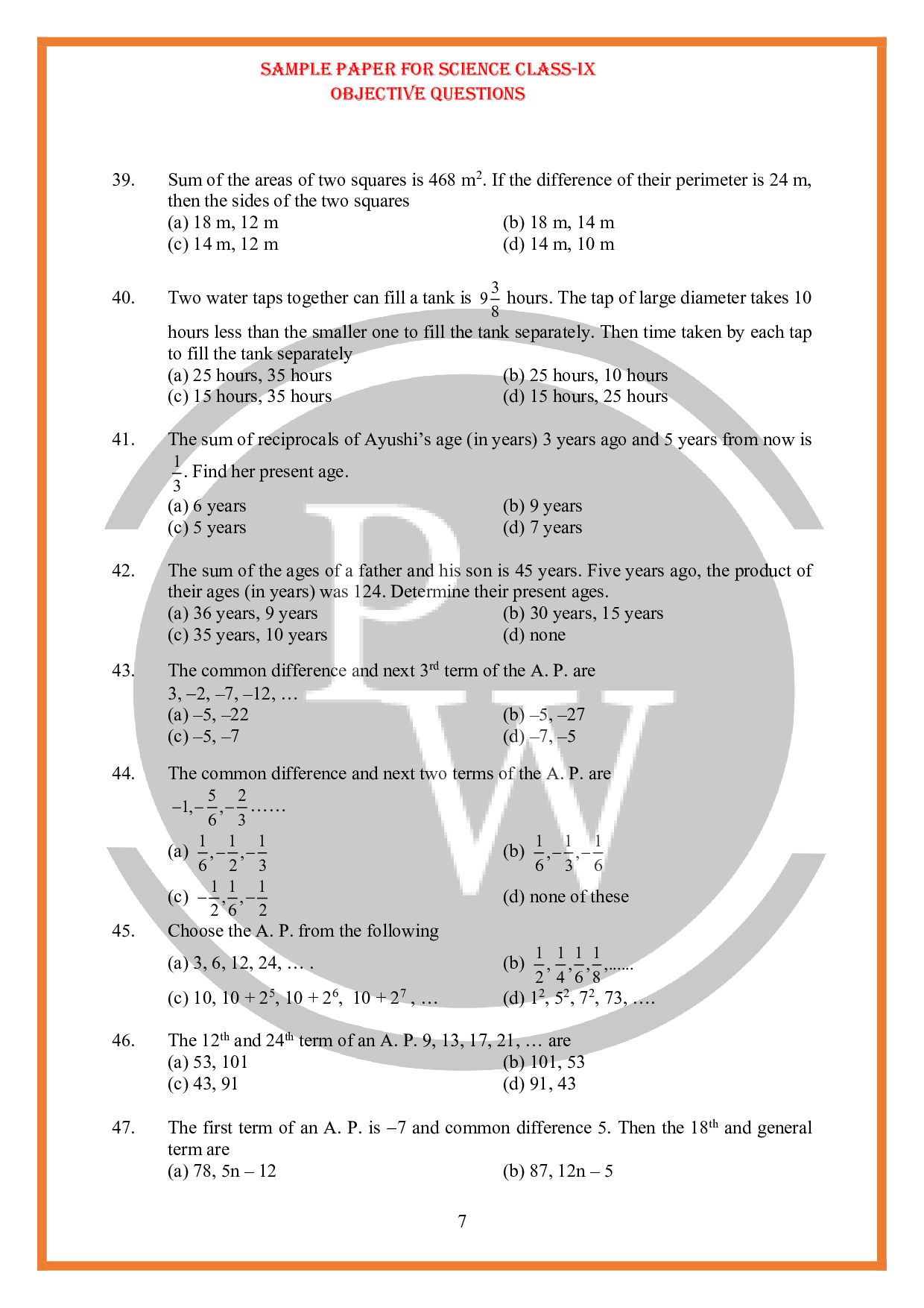 CBSE Sample Paper-7 For Class 9 Science (Objective Type Questions) | PW