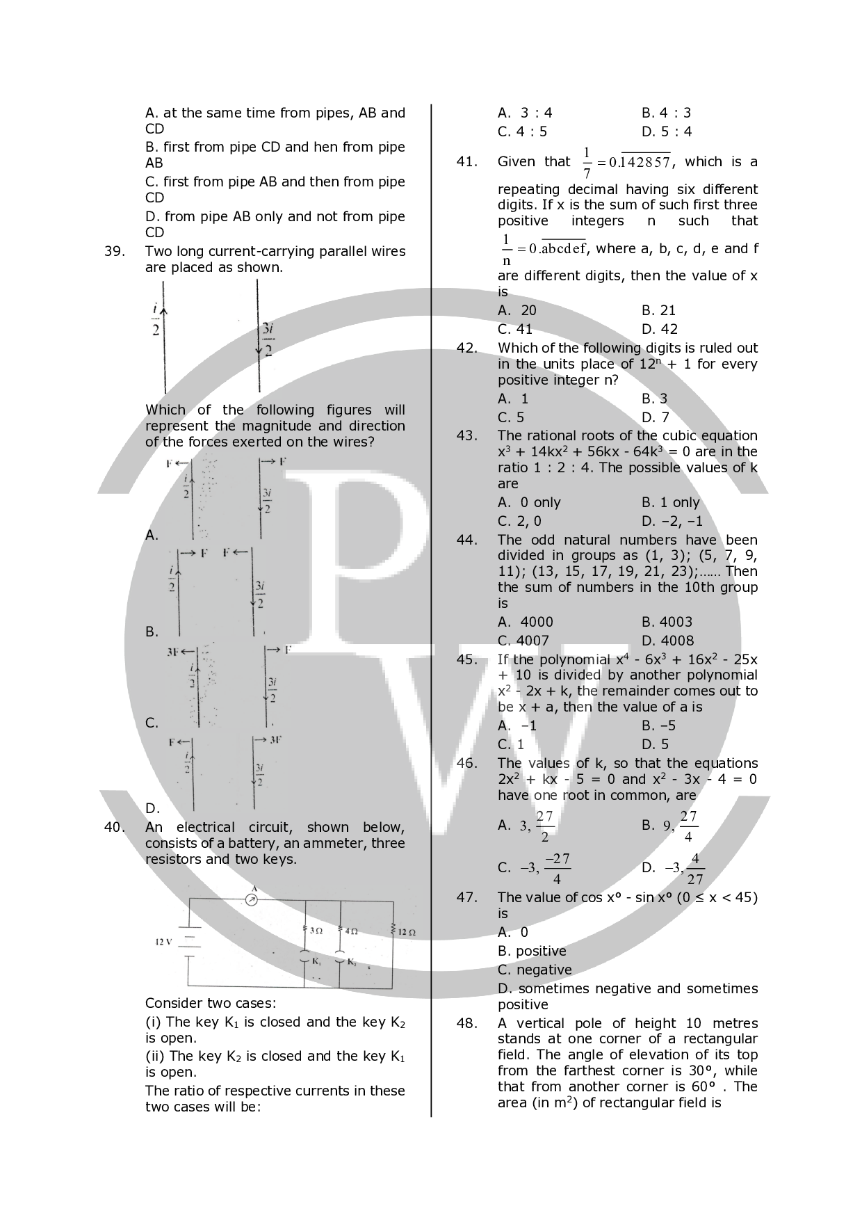 NTSE Previous Year Papers | NTSE-Stage-2 SAT-2018 pdf| Physics wallah