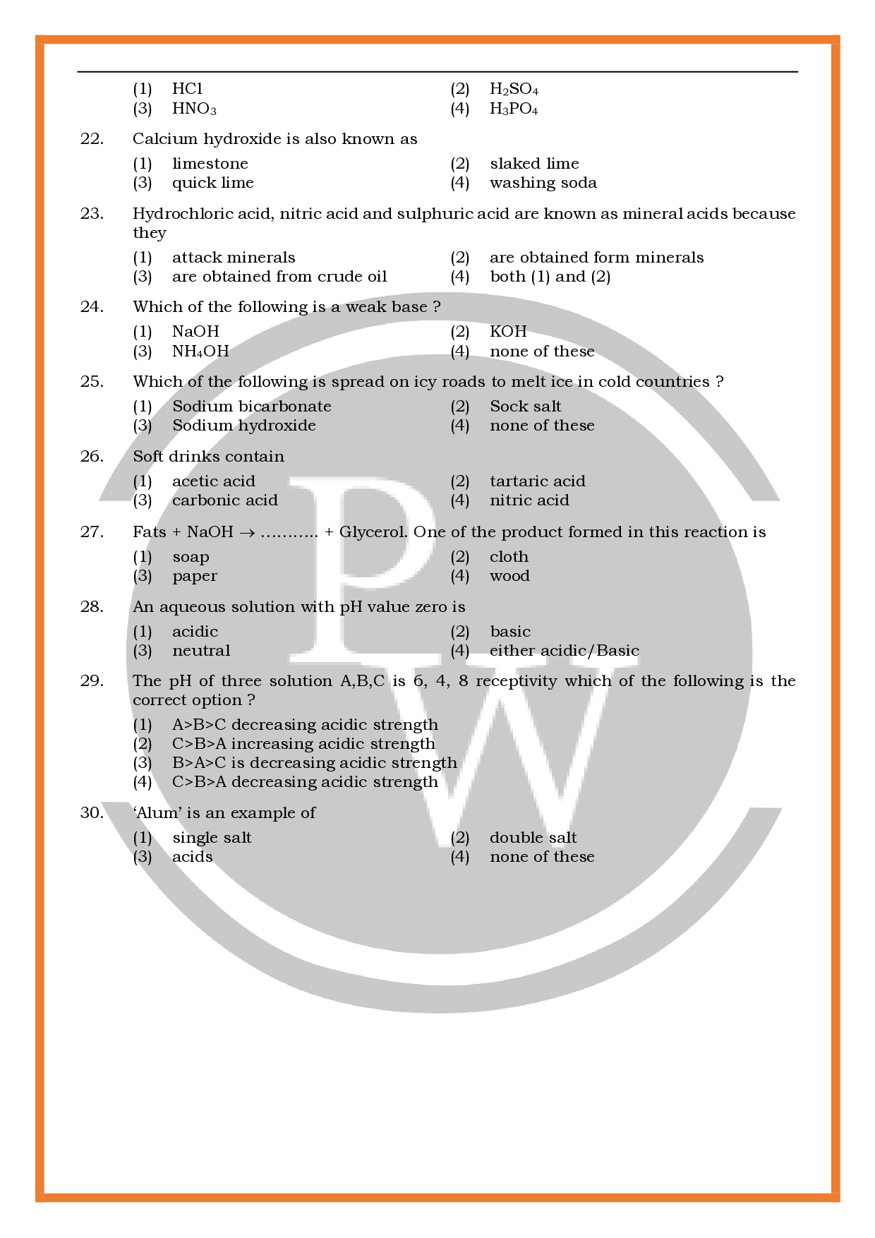 Class 7 Science Worksheet-4 With Answer key |Physics Wallah