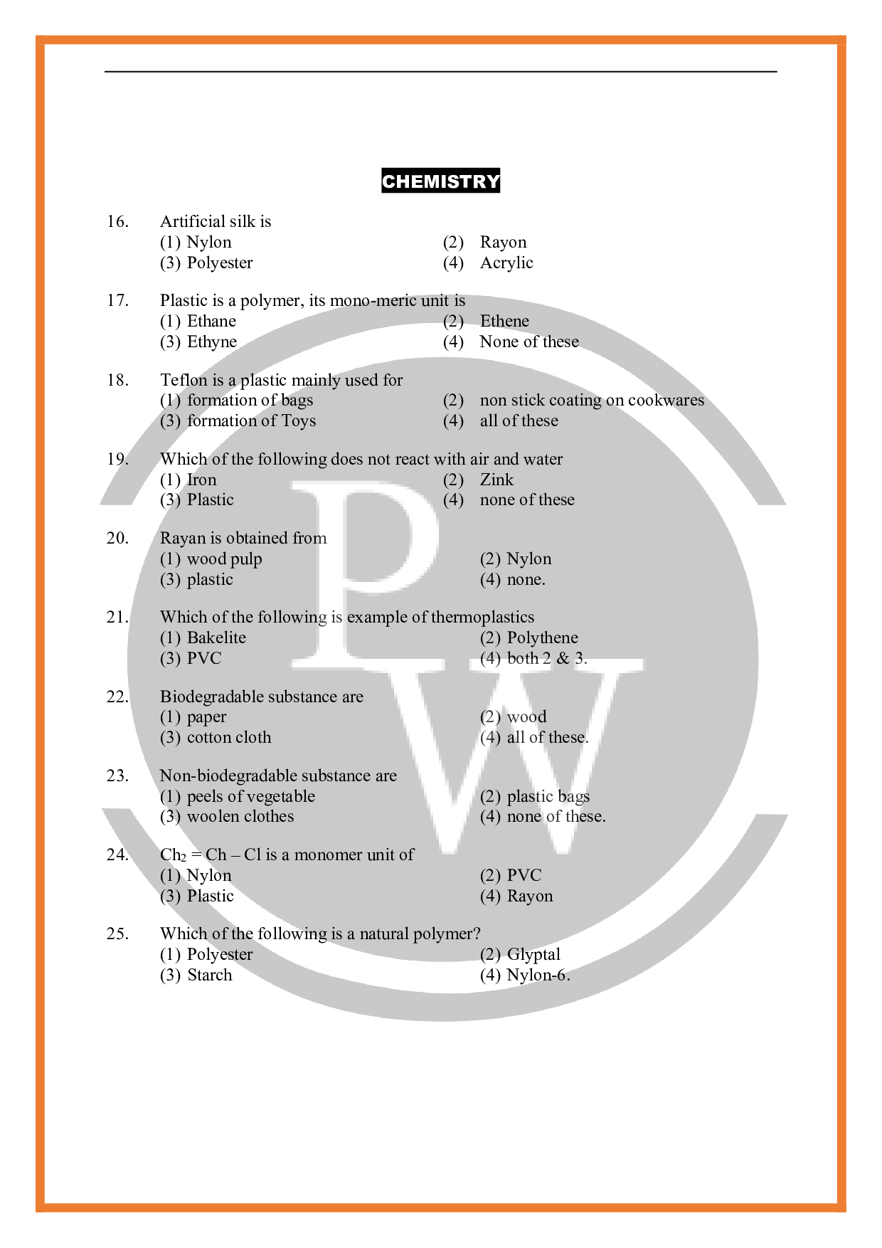 CBSE Sample Papers for class 8 Science-1 with Solution| PW