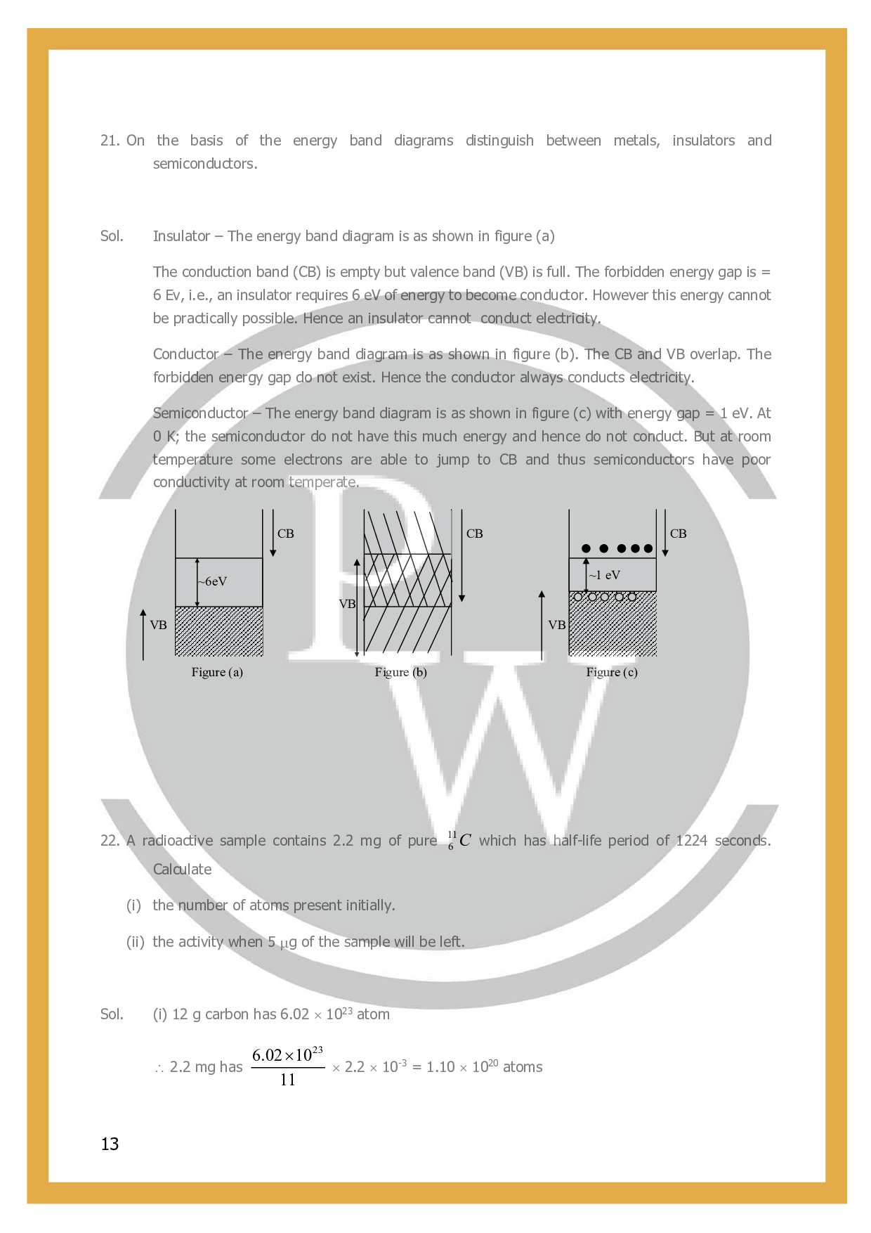 CBSE Physics Sample Papers 1 Physics Wallah cbse-physics-sample-papers-1-physics-wallah