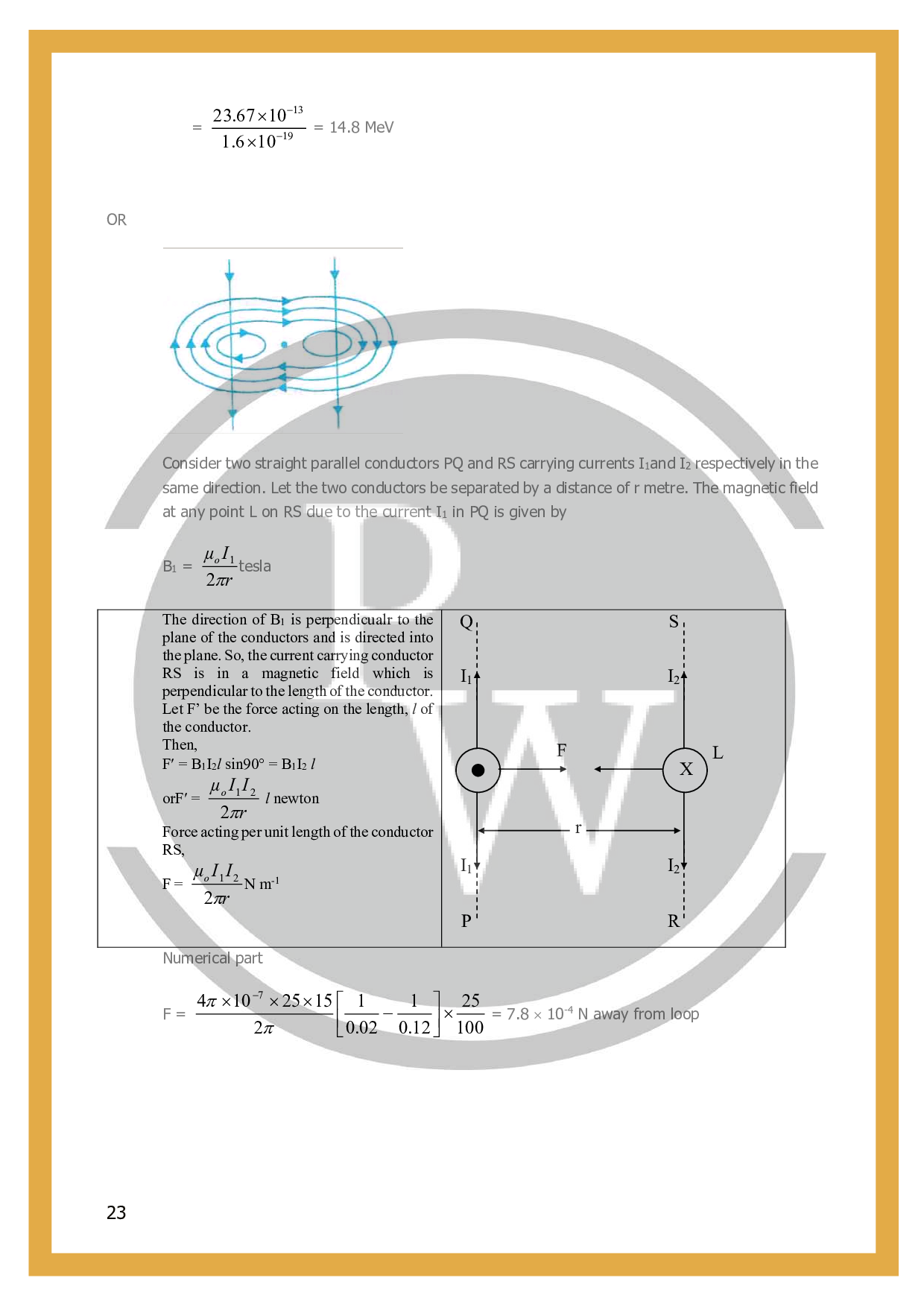 CBSE Physics Sample Papers-1 | Physics Wallah