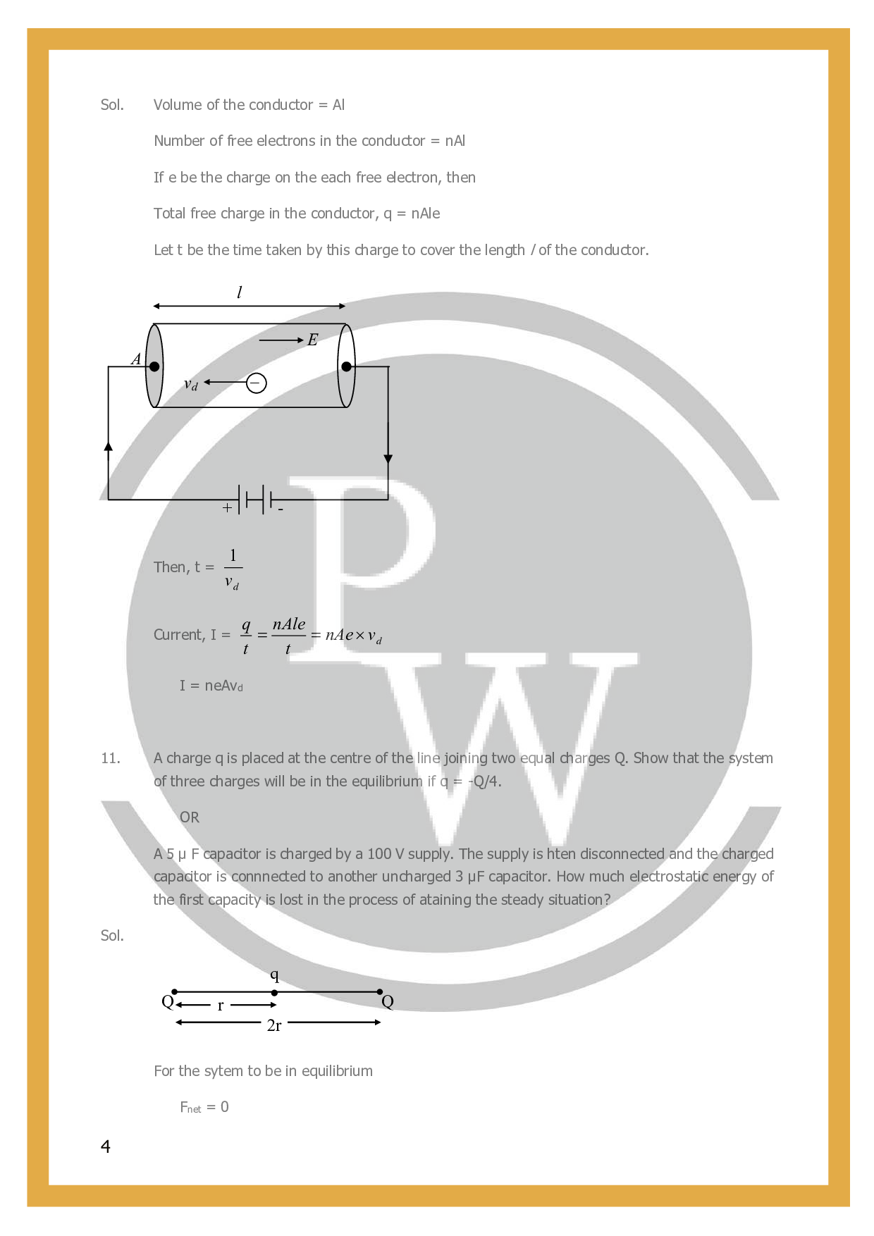 CBSE Physics Sample Papers-1 | Physics Wallah