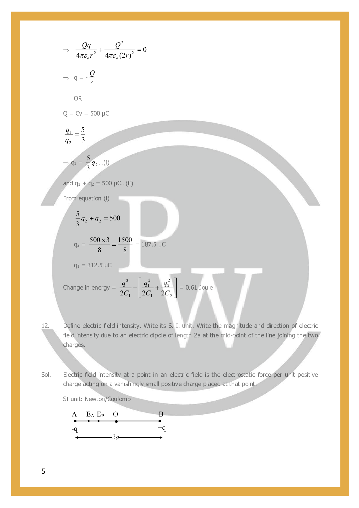 CBSE Physics Sample Papers-1 | Physics Wallah