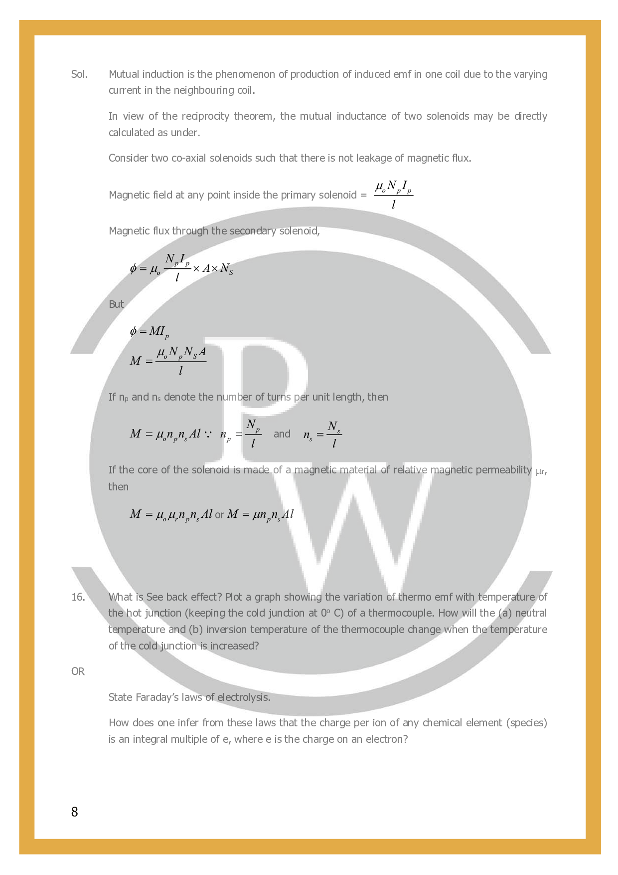 CBSE Physics Sample Papers-1 | Physics Wallah