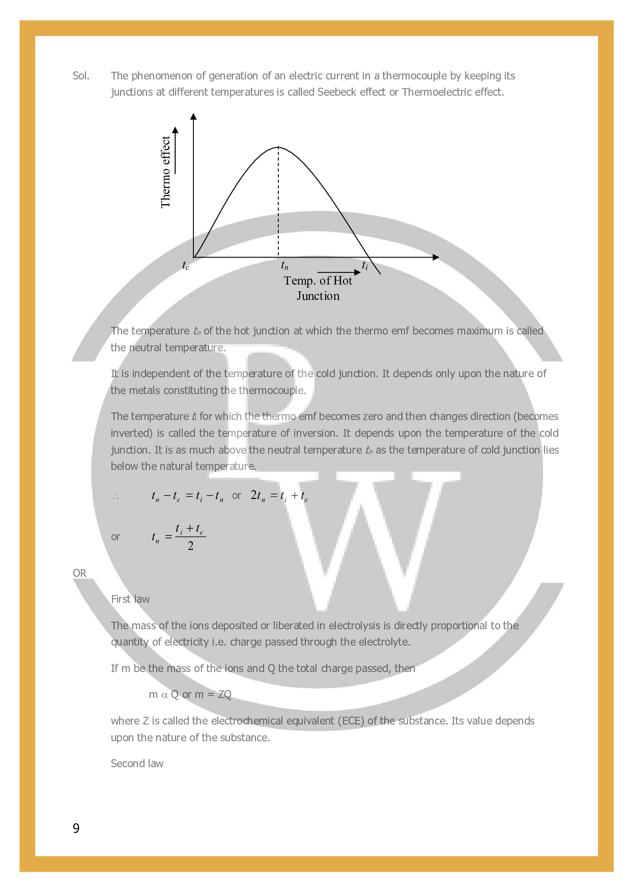 CBSE Physics Sample Papers-1 | Physics Wallah