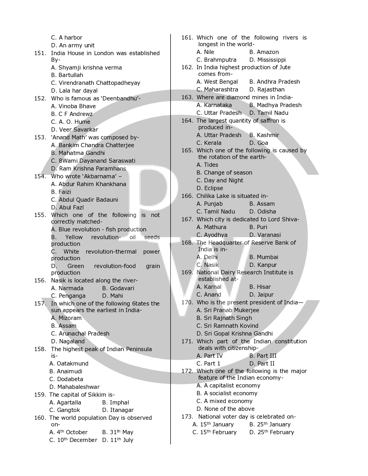 NTSE Previous Year Papers | 2018 NTSE Uttar Pradesh paper pdf| Physics wallah