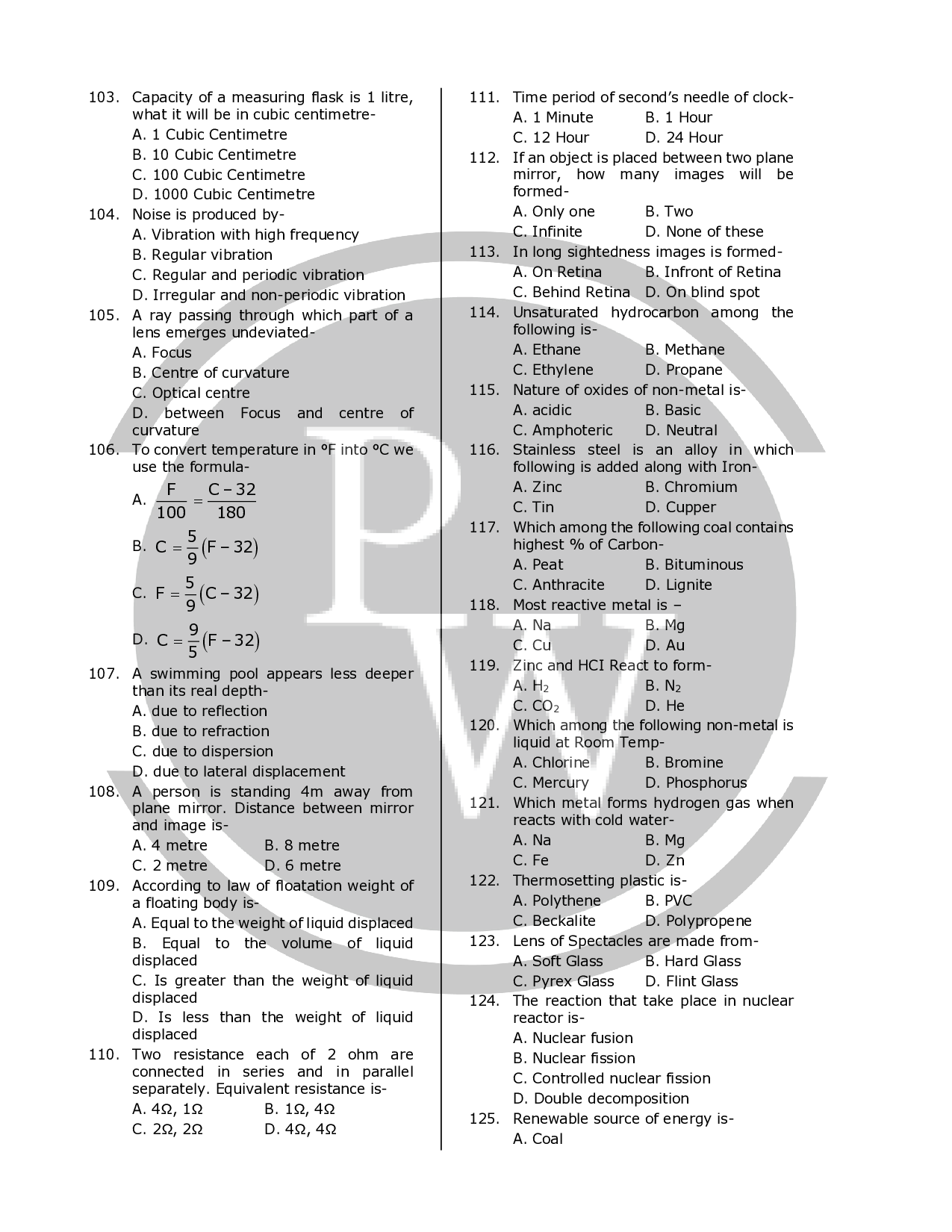 NTSE Previous Year Papers | 2018 NTSE Uttar Pradesh paper pdf| Physics wallah