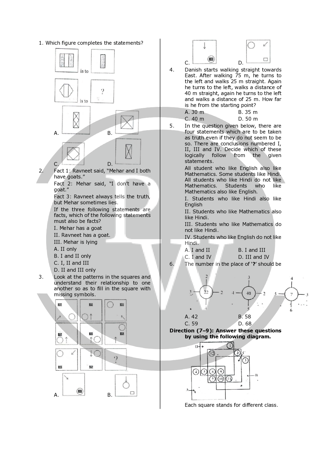 NTSE Previous Year Papers | 2018 NTSE Stage-2 (MAT) pdf| Physics wallah